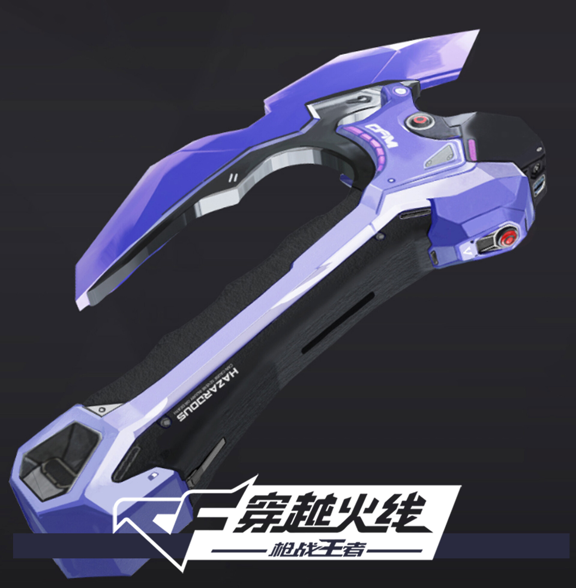 ArtStation - cfm-蝉多节鞭武器