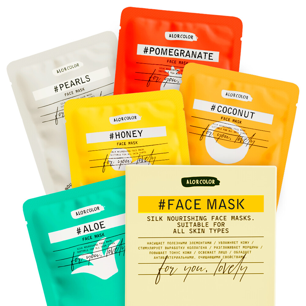 ArtStation - Package Visualization