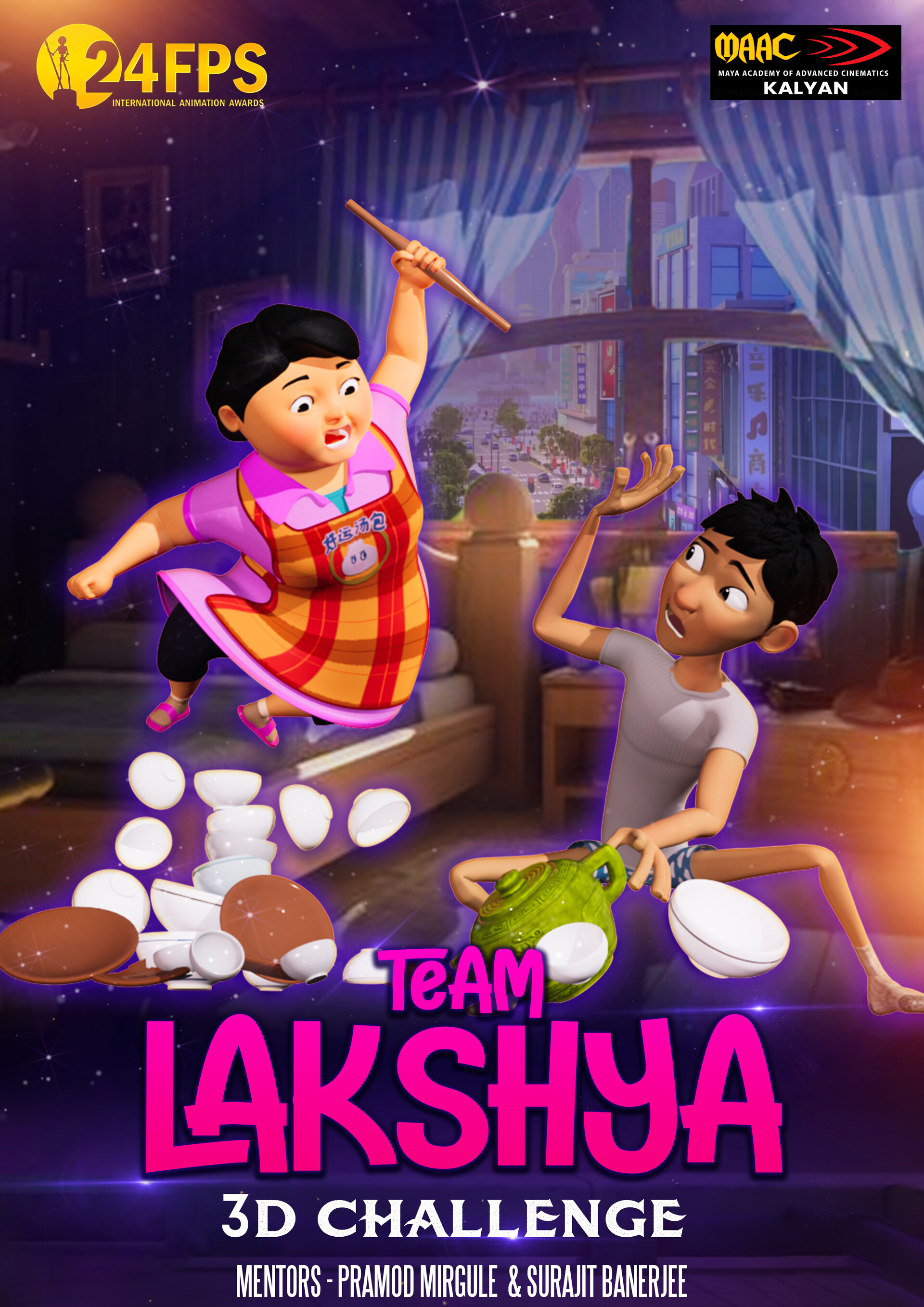 ArtStation - 3D ANIMATION CHALLENGE