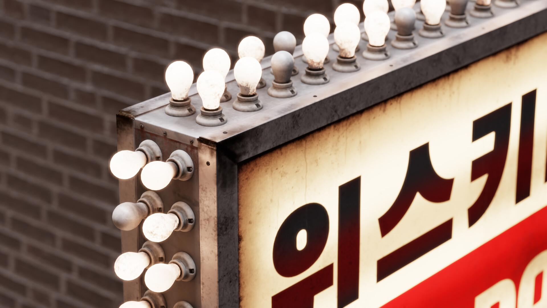 ArtStation - Korean Neon Sign