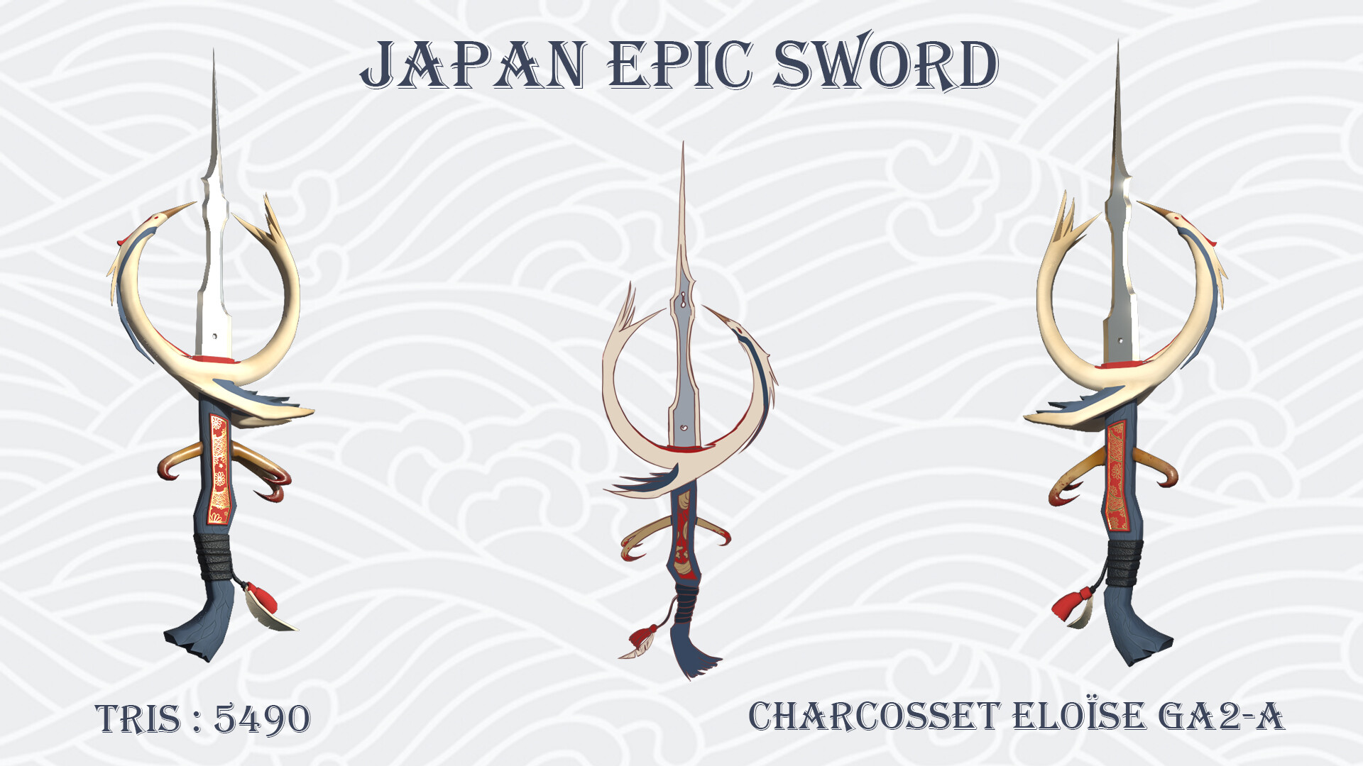 ArtStation - Epic Sword