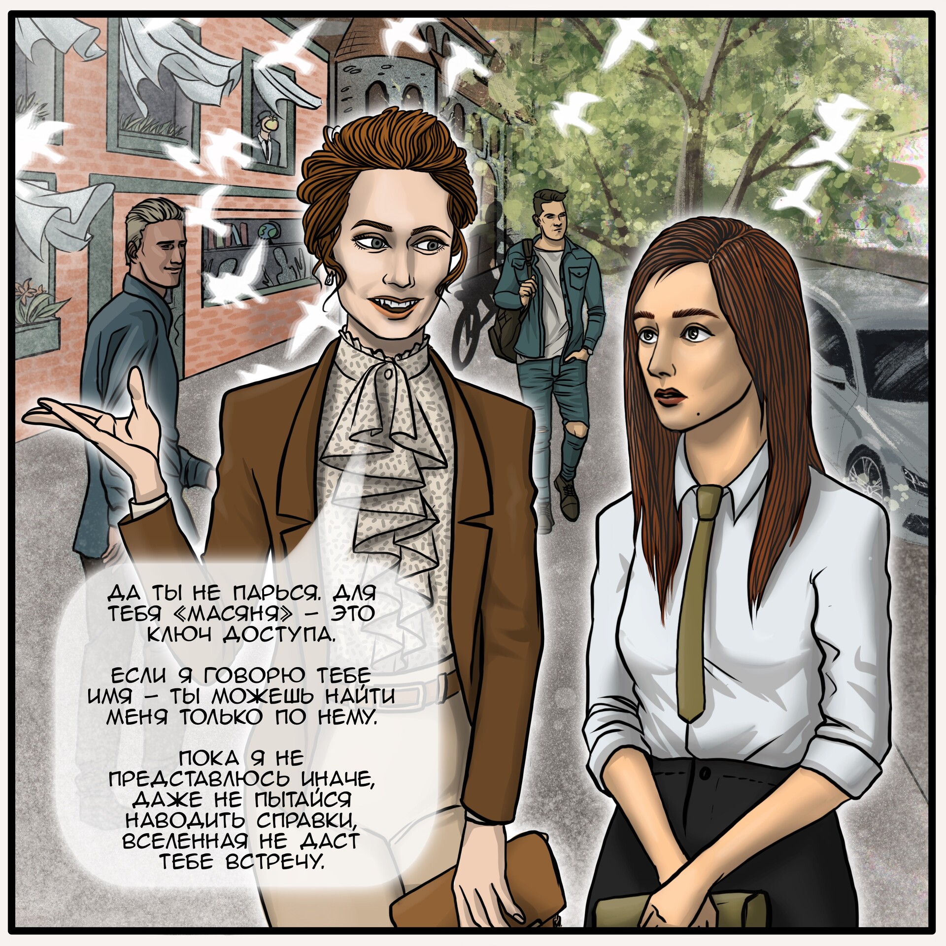 ArtStation - untitled comics