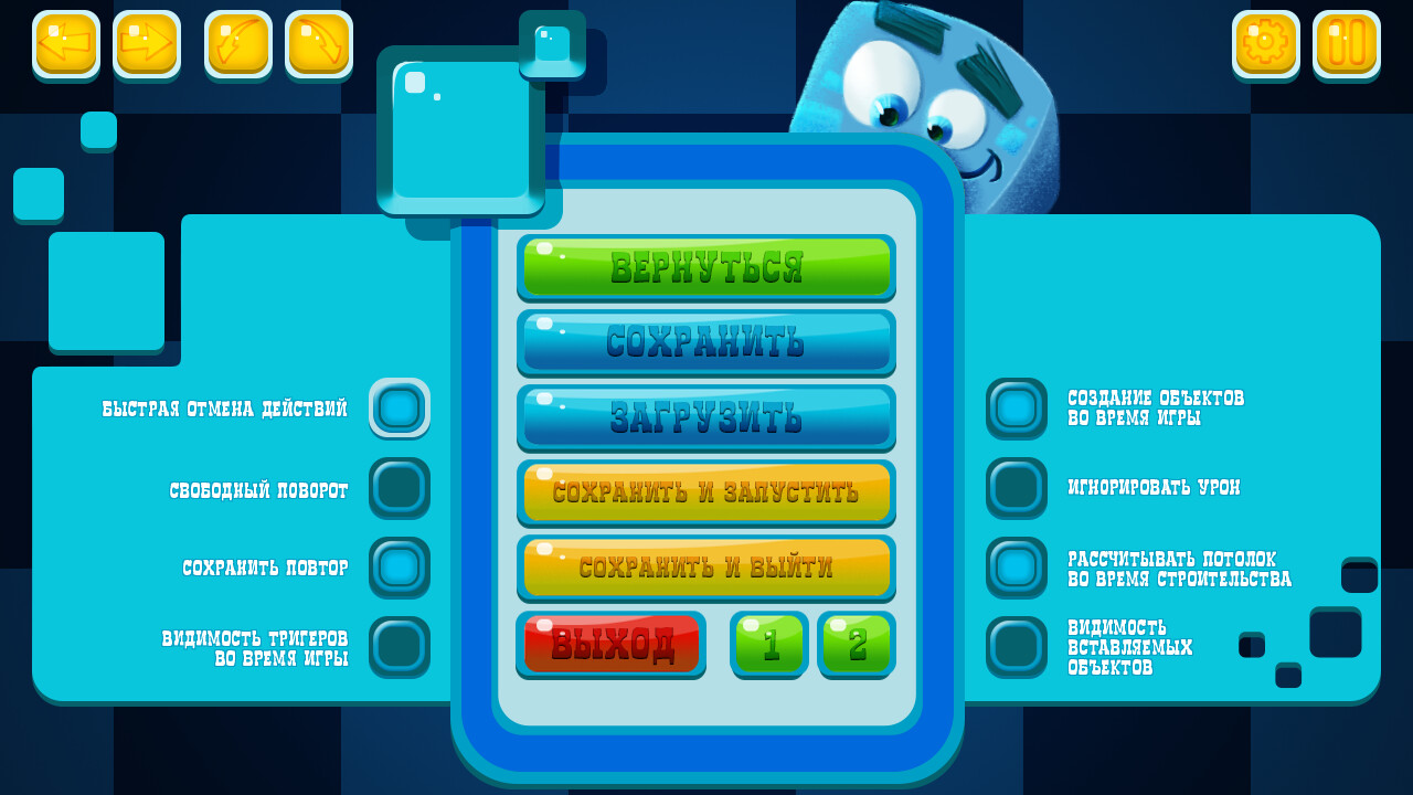 ArtStation - Games UI