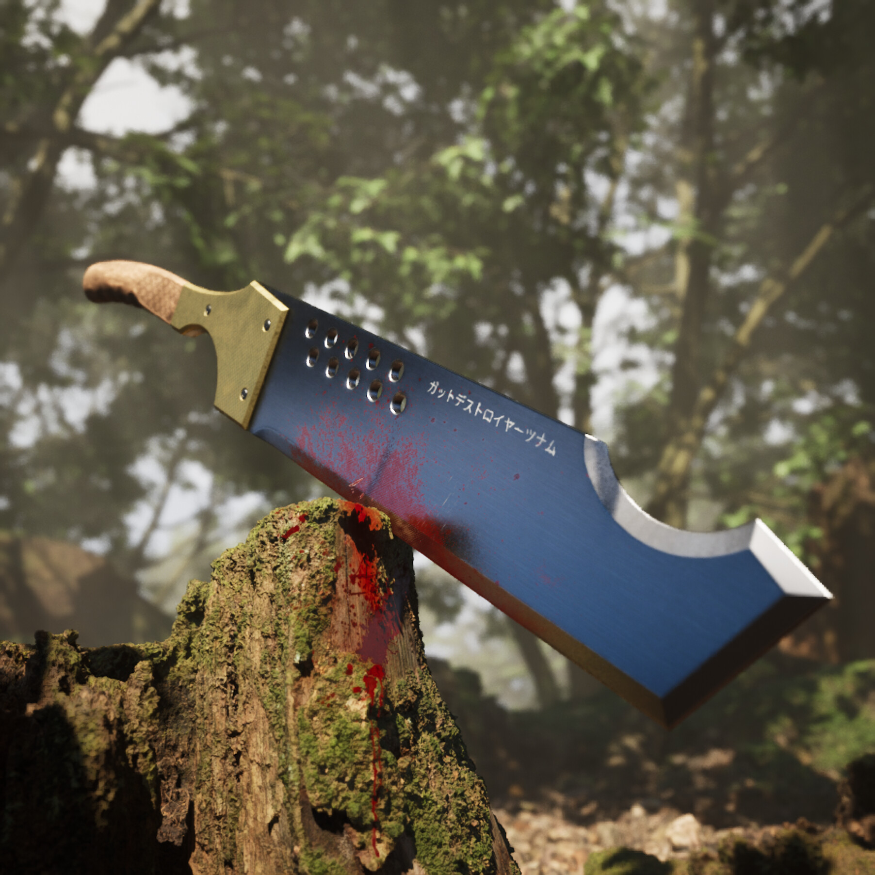 ArtStation - Japanese Machete