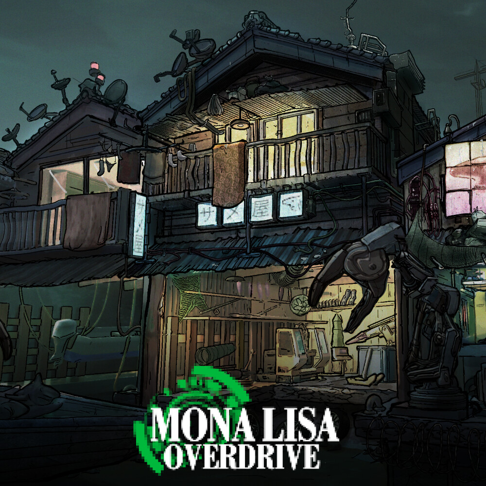 ArtStation - Mona Lisa Overdrive - Outdoor Cinematic