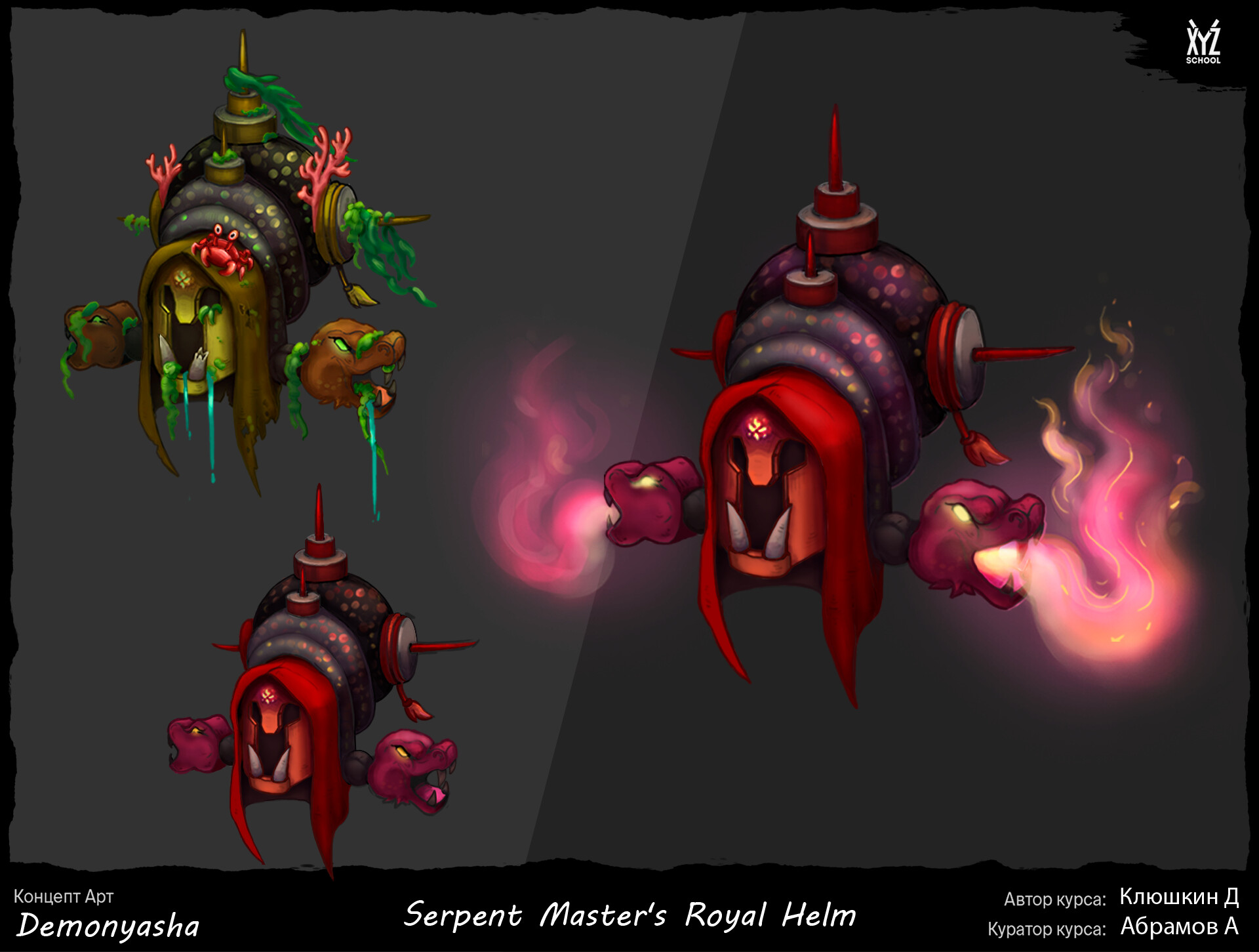 ArtStation - Serpent Master's Royal Helm