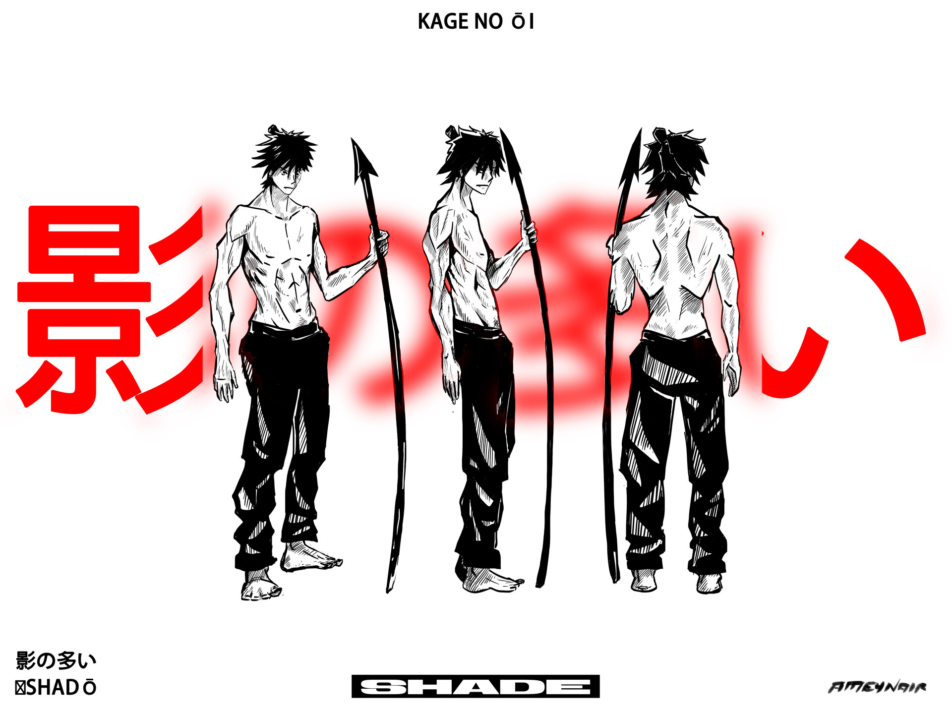 ArtStation - Shade - Character Concept Art