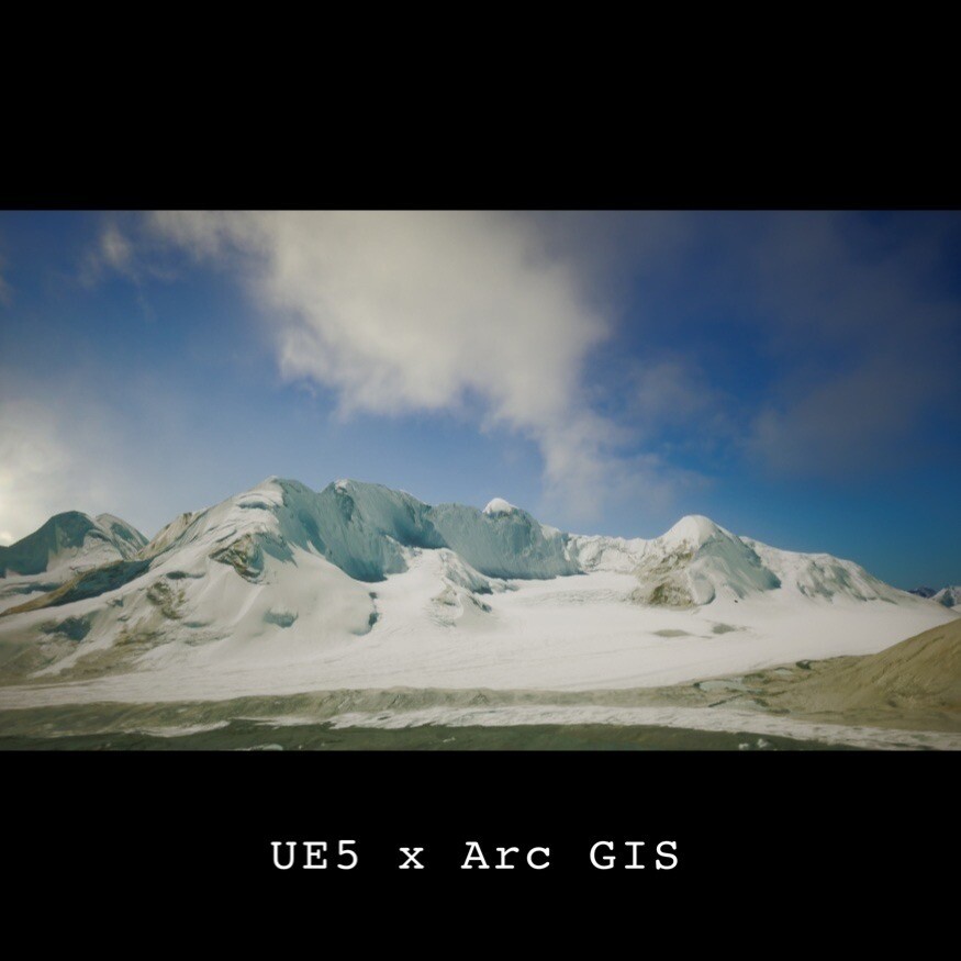 ArtStation - UE5 x Arc GIS -Create a large world without modeling-