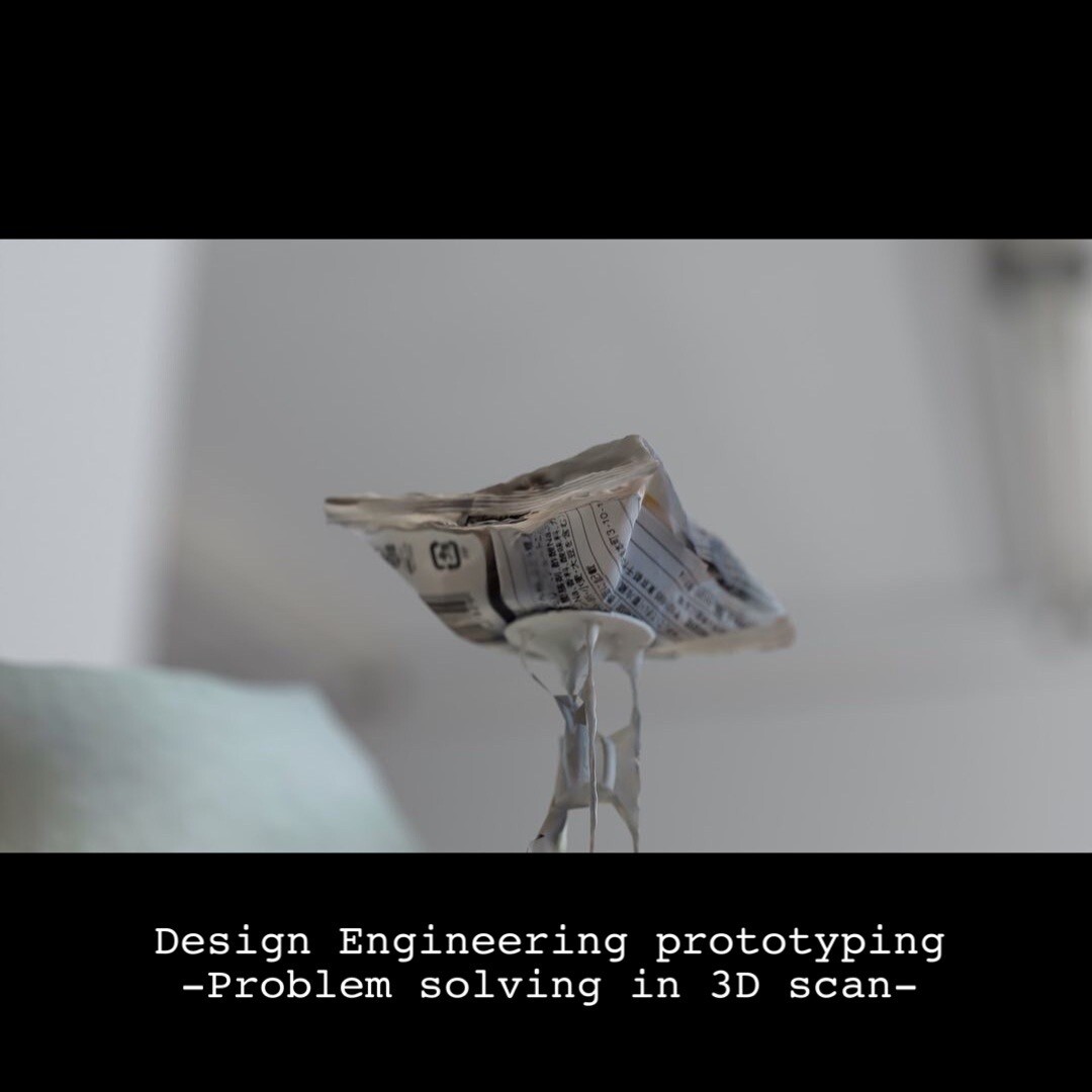 ArtStation - Design engineering prototyping - Problem solving in 3D scan