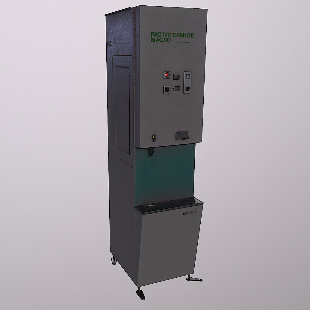 ArtStation - Soviet cooking oil vending machine AT-205