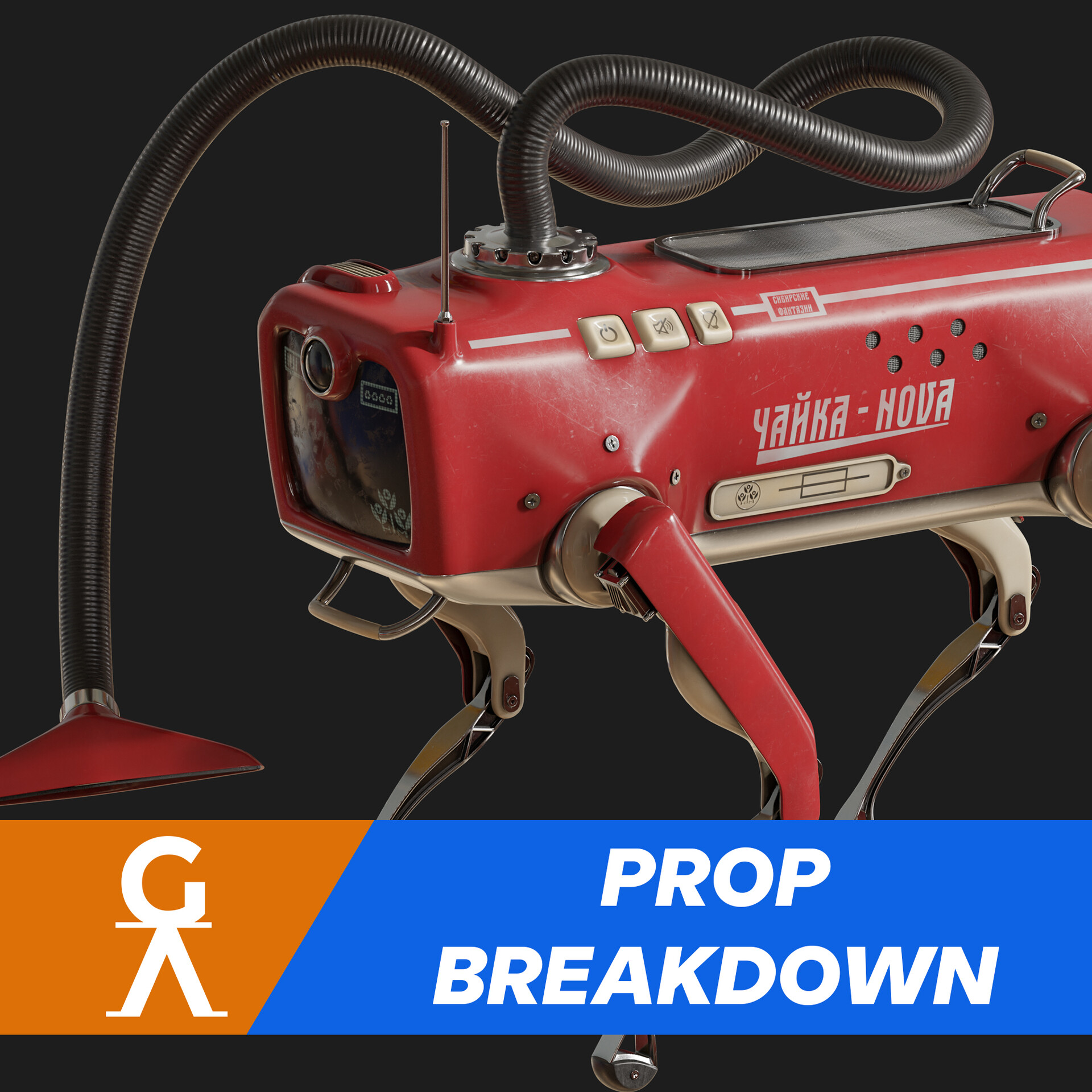 Games Artist - Post Soviet Vacuum Cleaner - Prop Breakdown - Evgeny ...