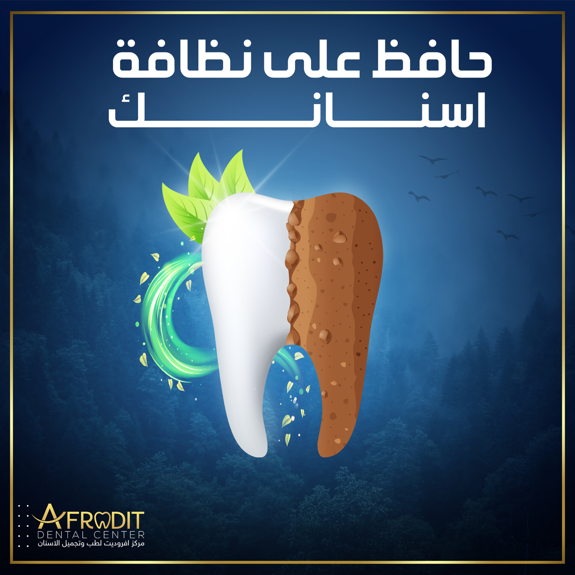 ArtStation - MY WORK