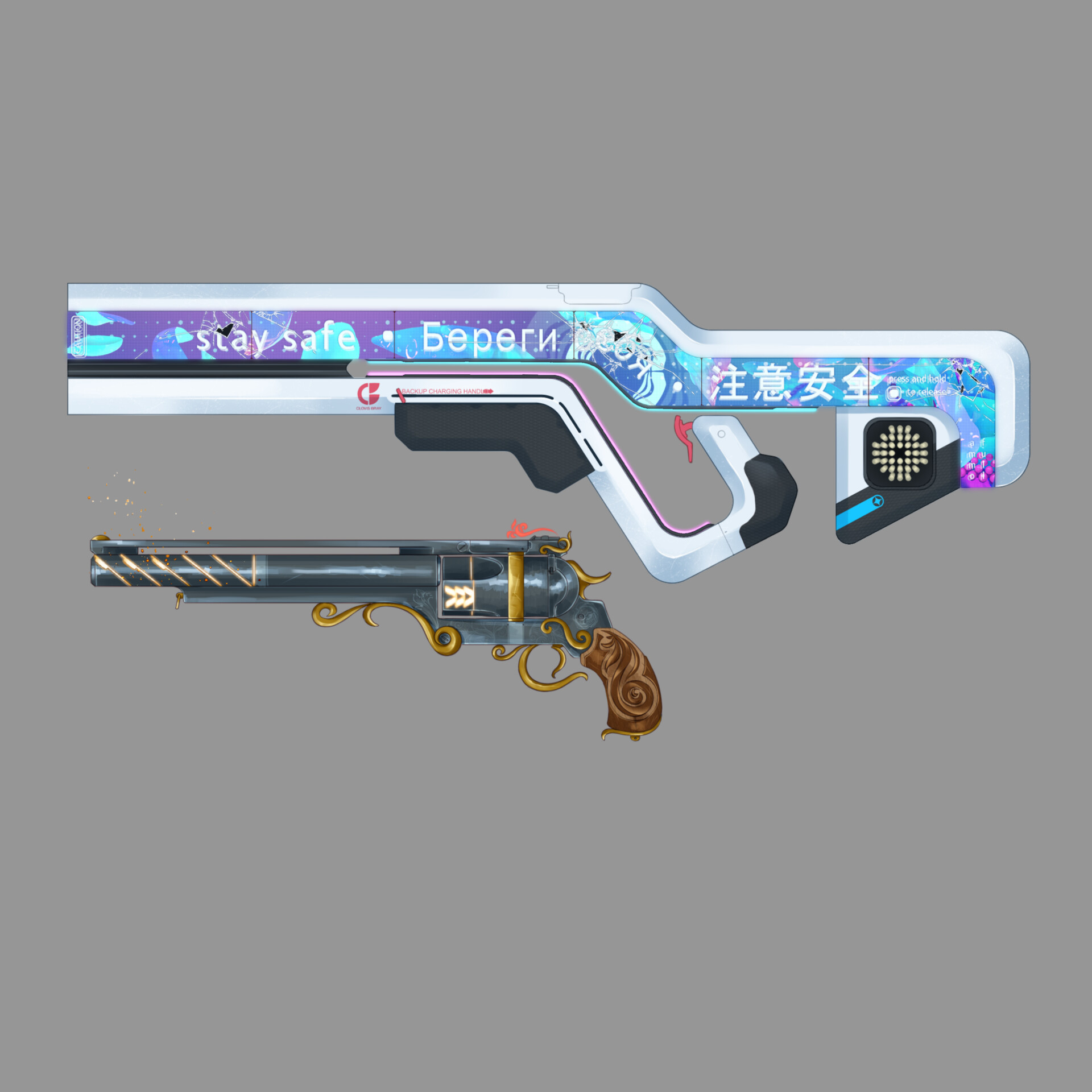 ArtStation - Destiny Fan Exotics