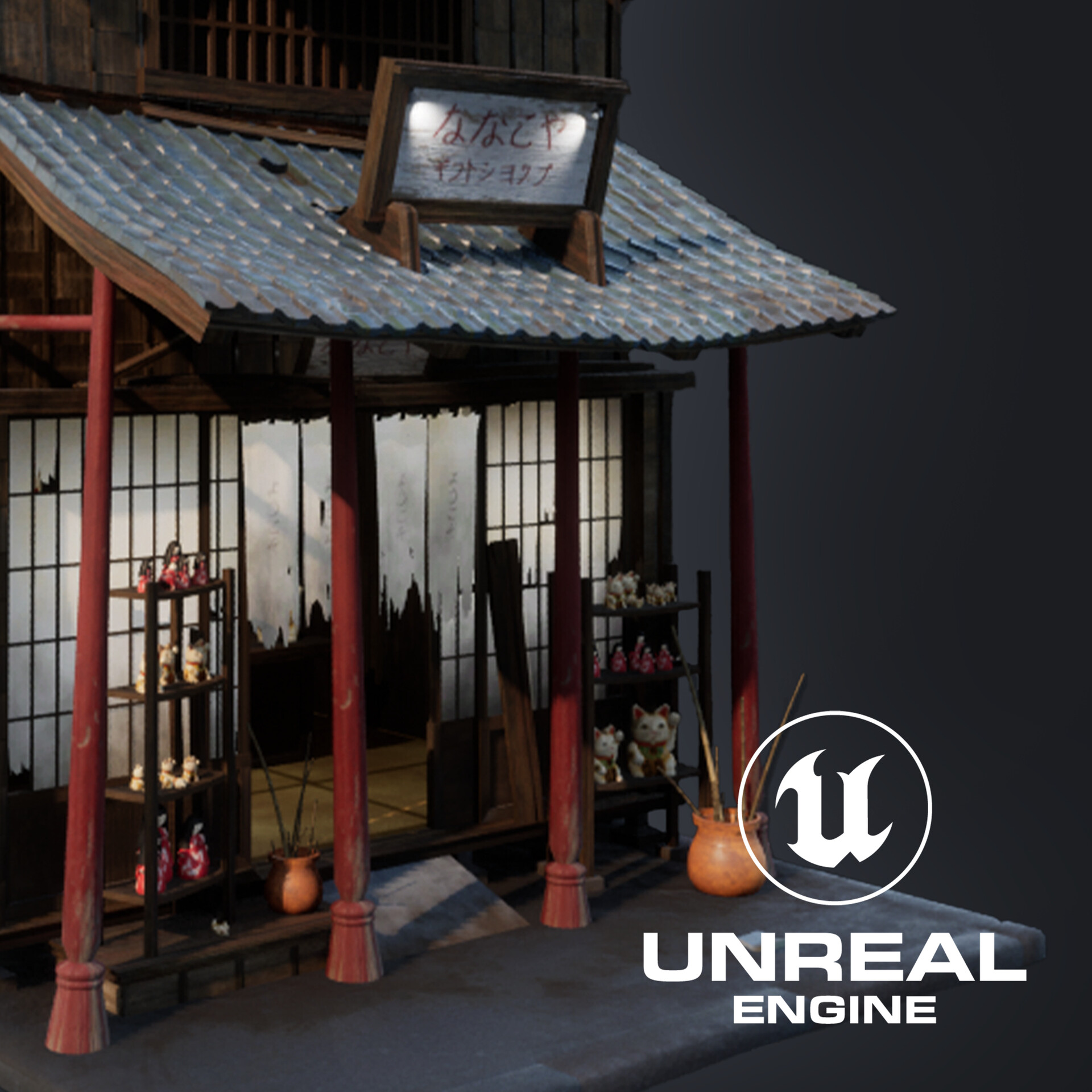 ArtStation - Old Japanese Shop