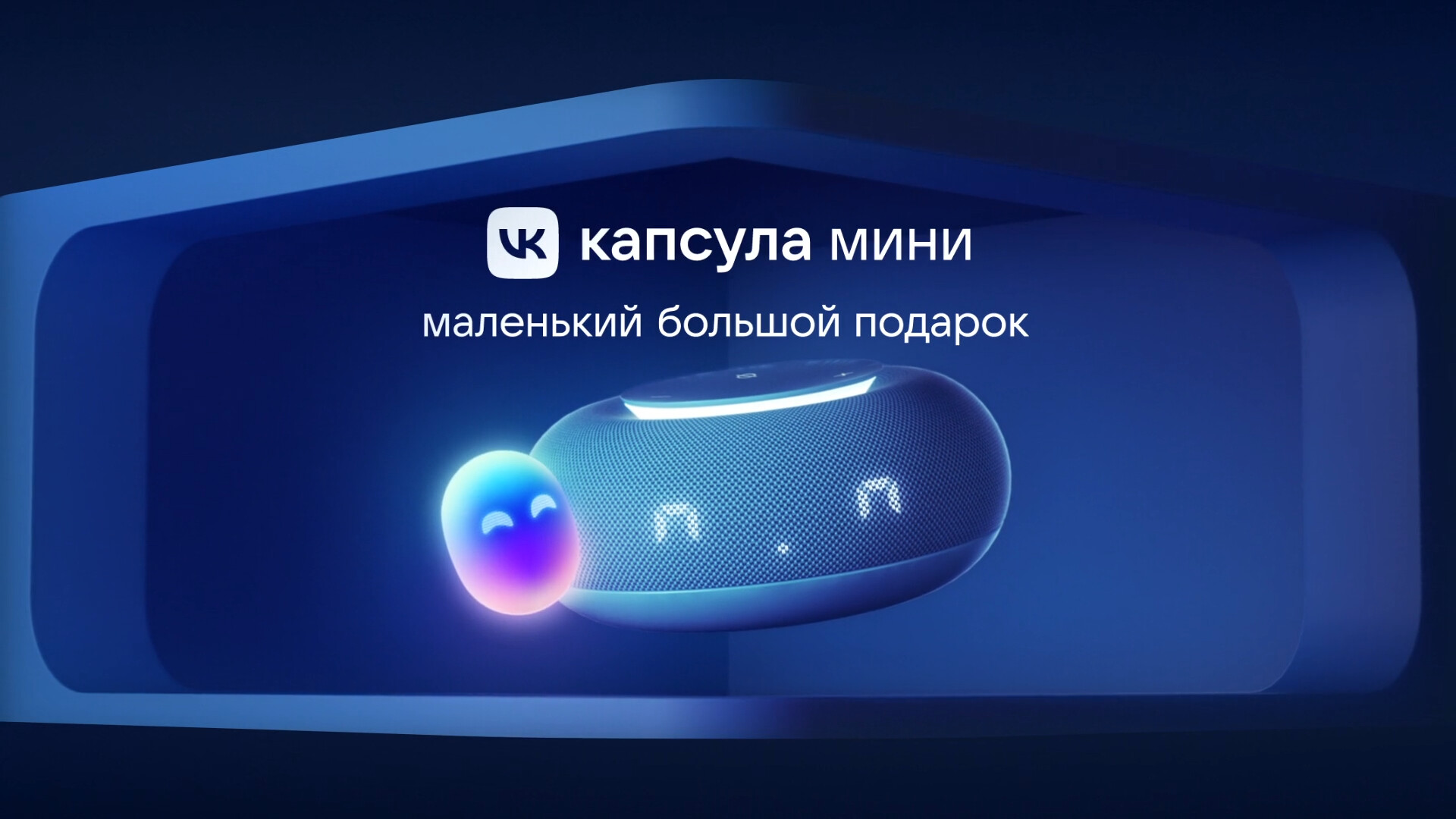 ArtStation - VK Marusa Rig