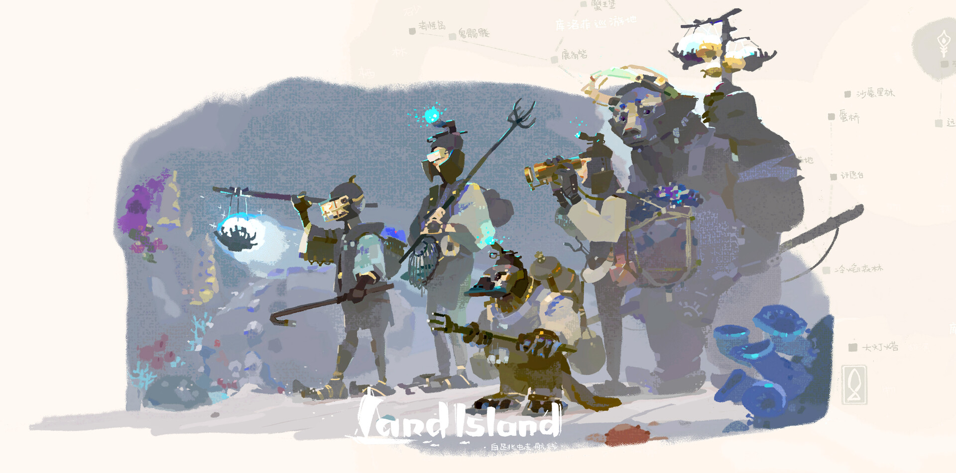 ArtStation - 【Land Island】定调概念 2023