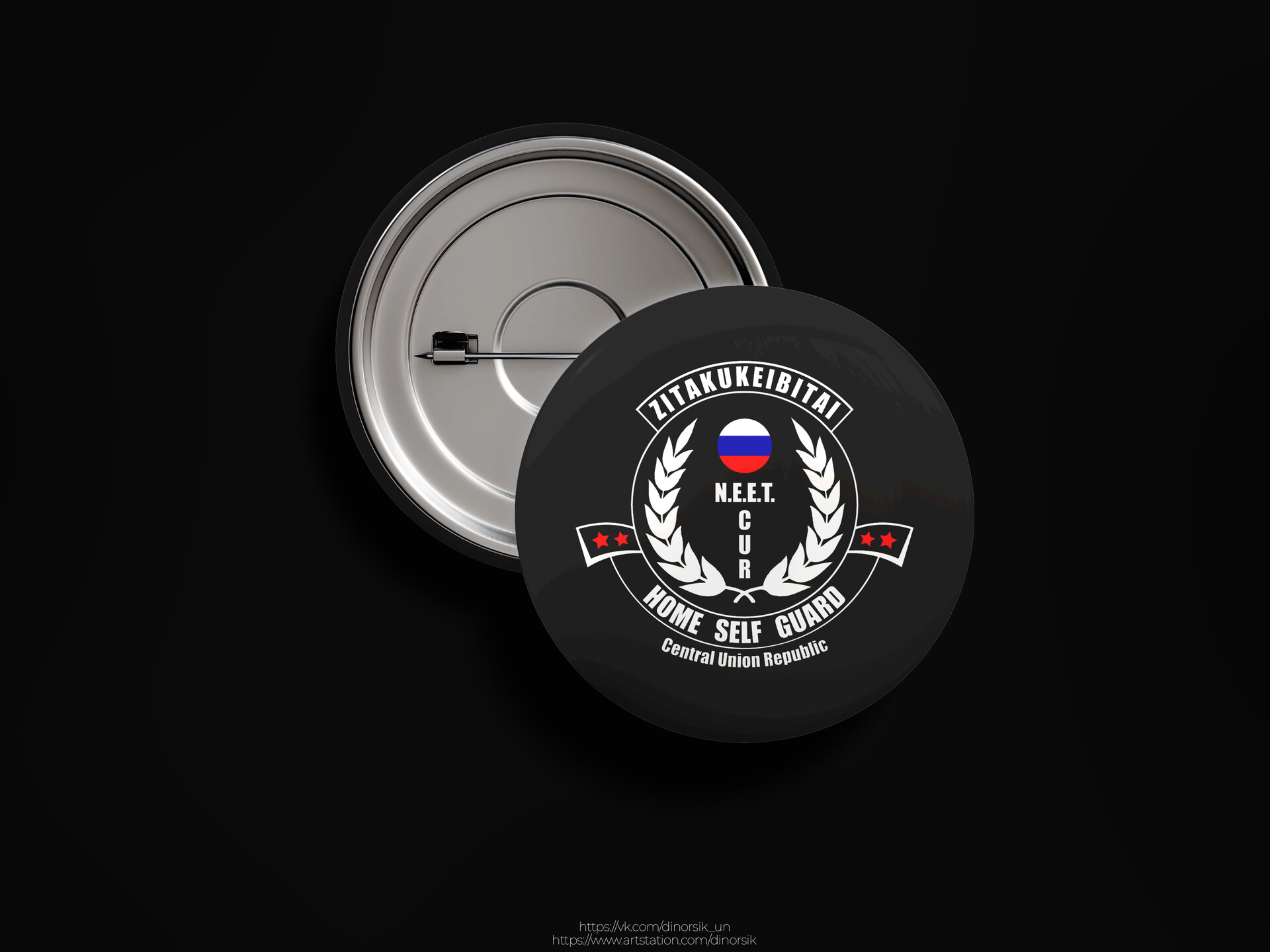 ArtStation - N.E.E.T.