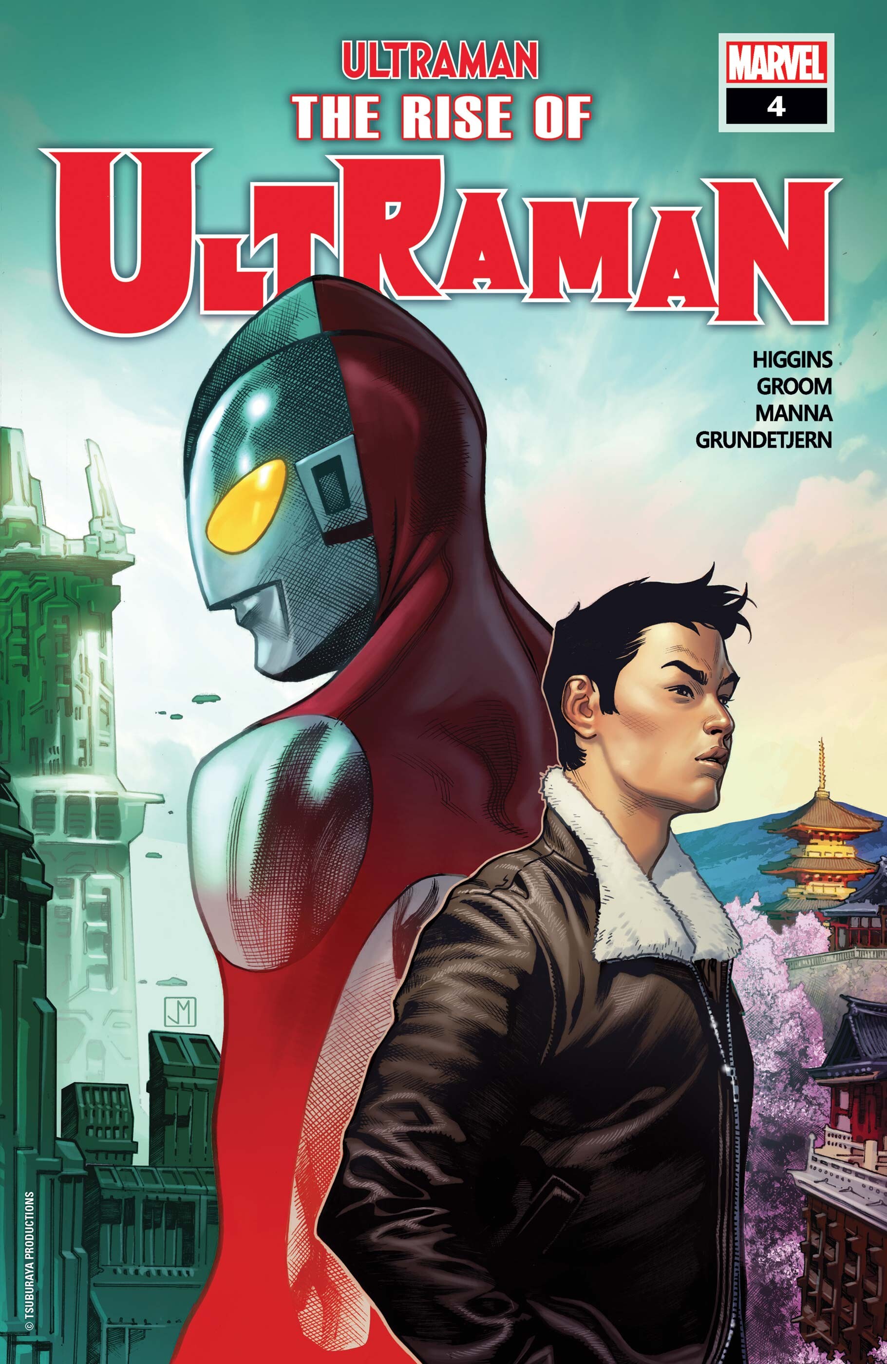 ArtStation - The Rise Of Ultraman #4