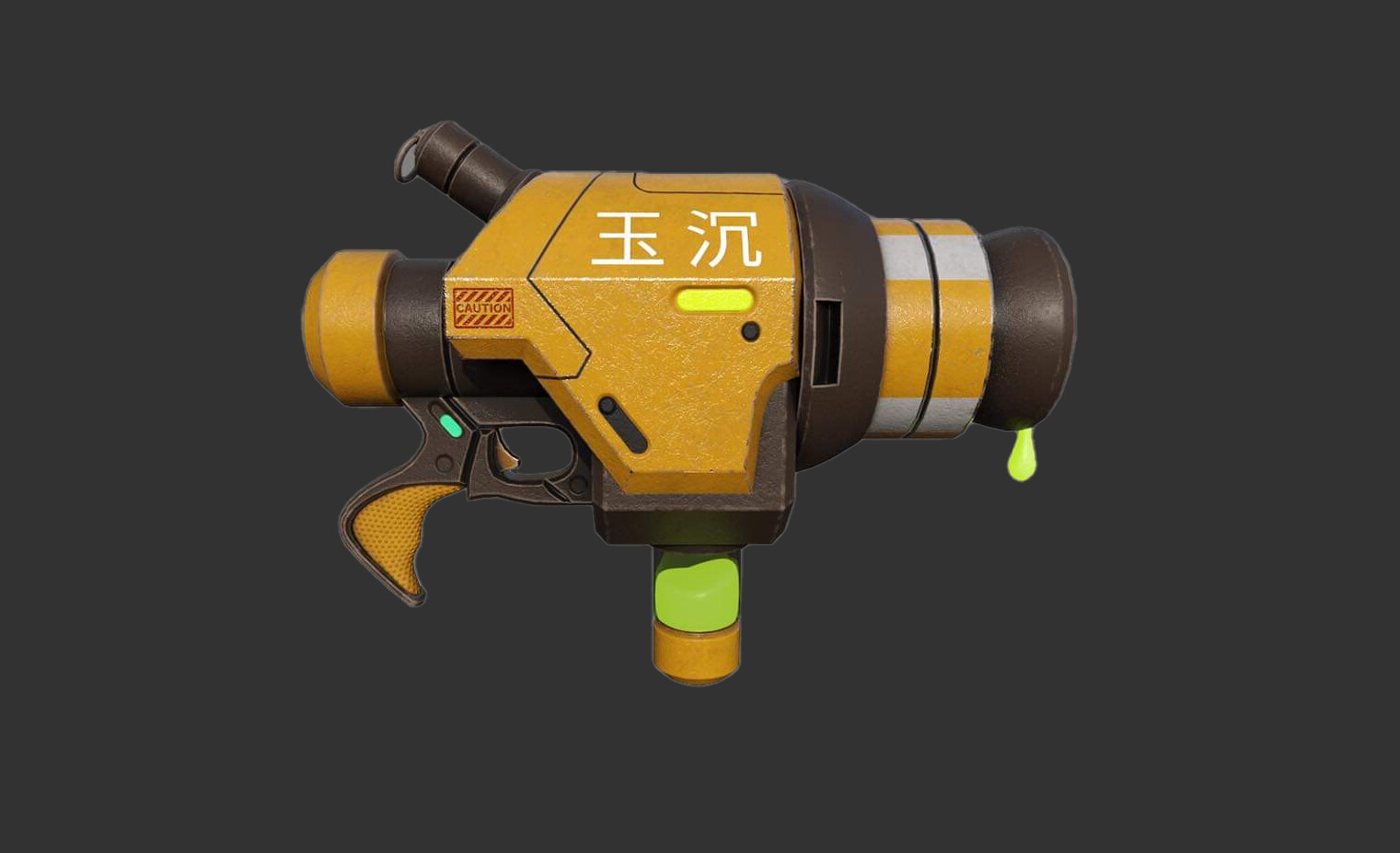 ArtStation - ACID GUN