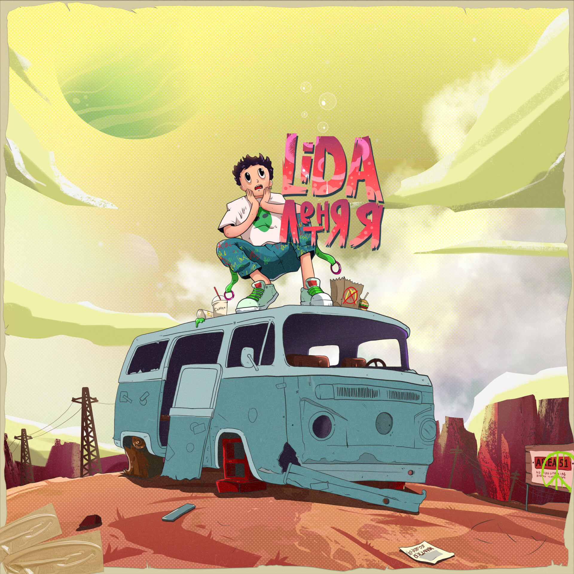 ArtStation - COVER for LIDA