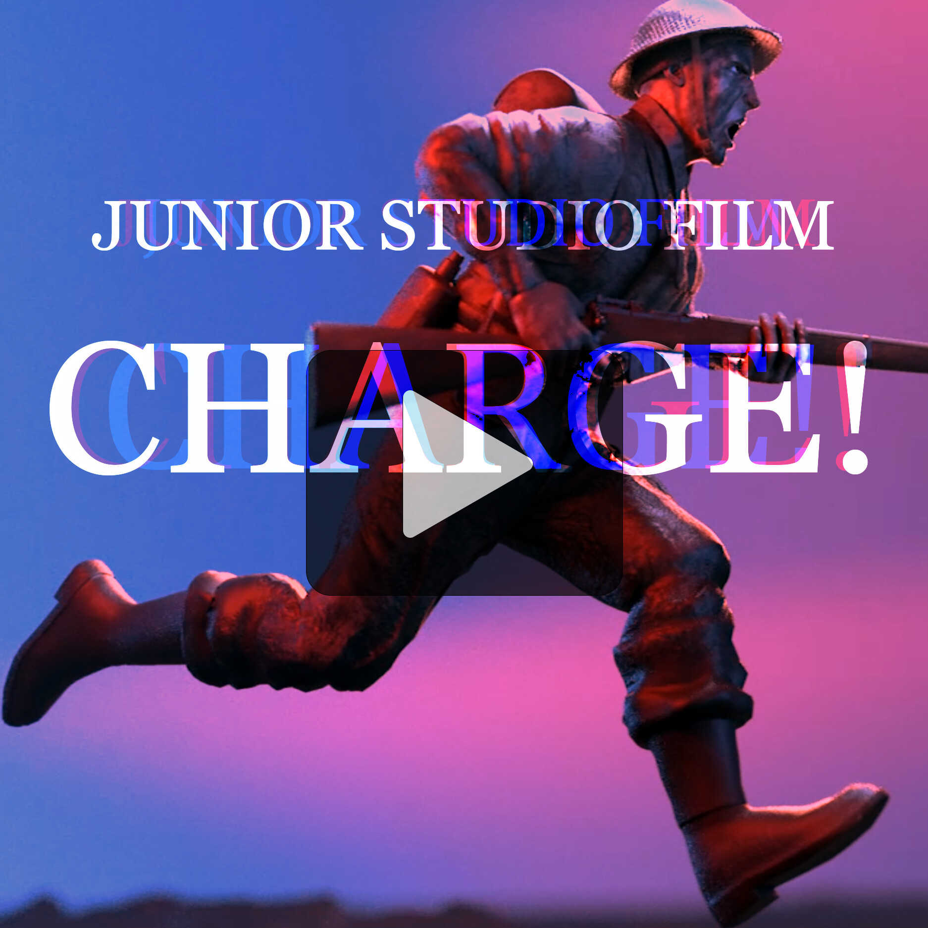 ArtStation - Junior film: Charge!
