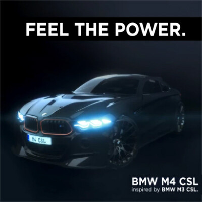 ArtStation - BMW | M4 CSL Animation