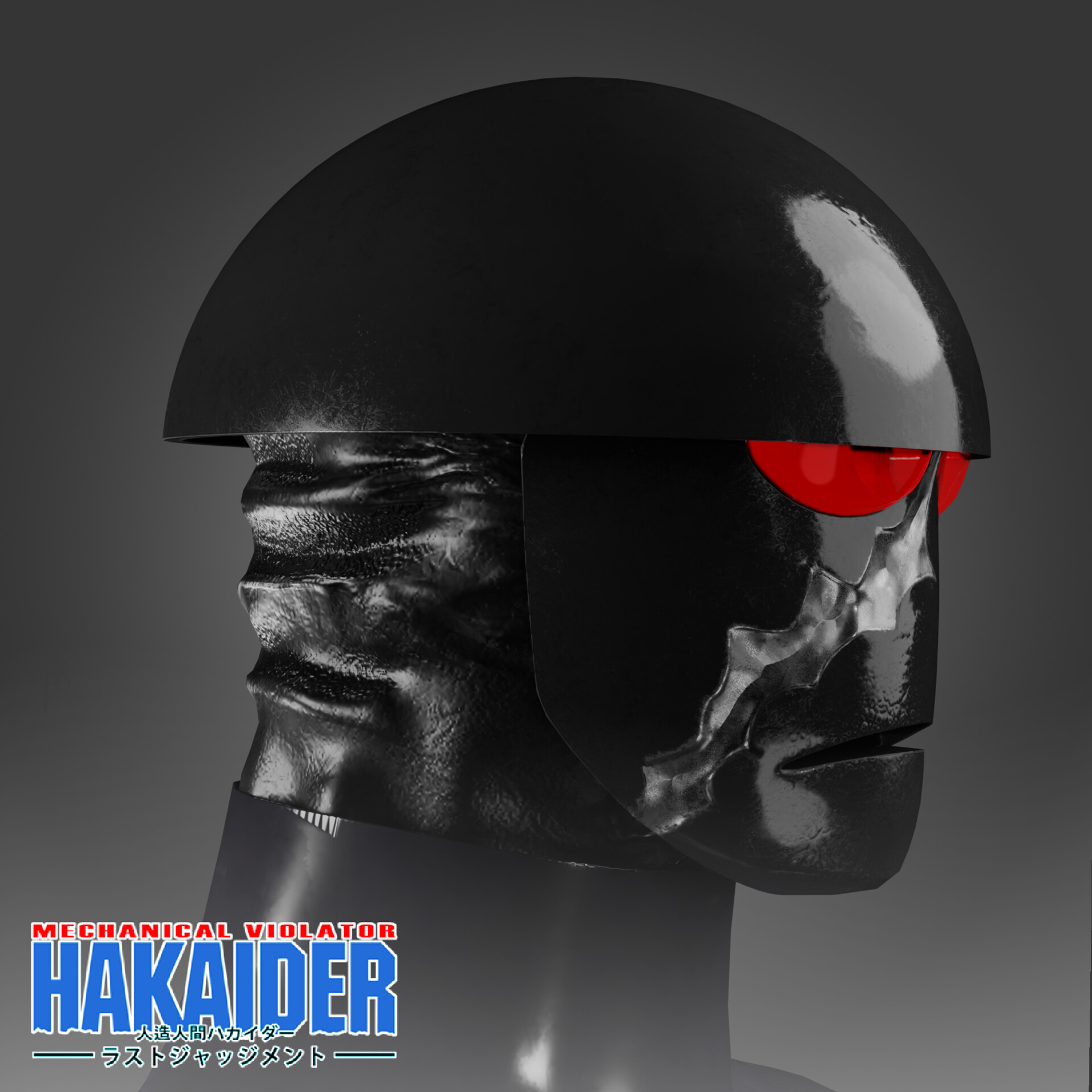 ArtStation - Mechanical Violator Hakaider