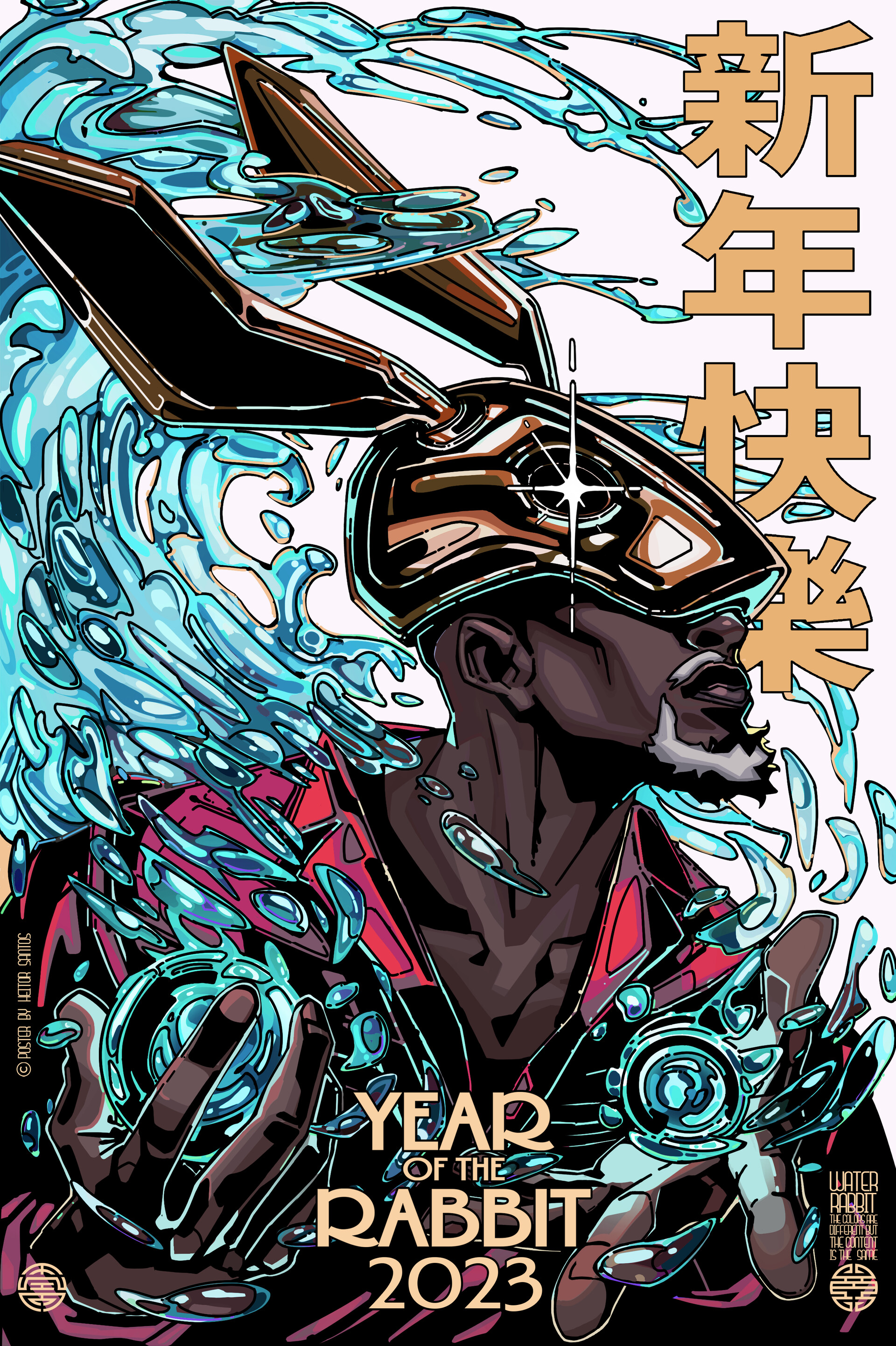 ArtStation - 2023 Year of the Rabbit