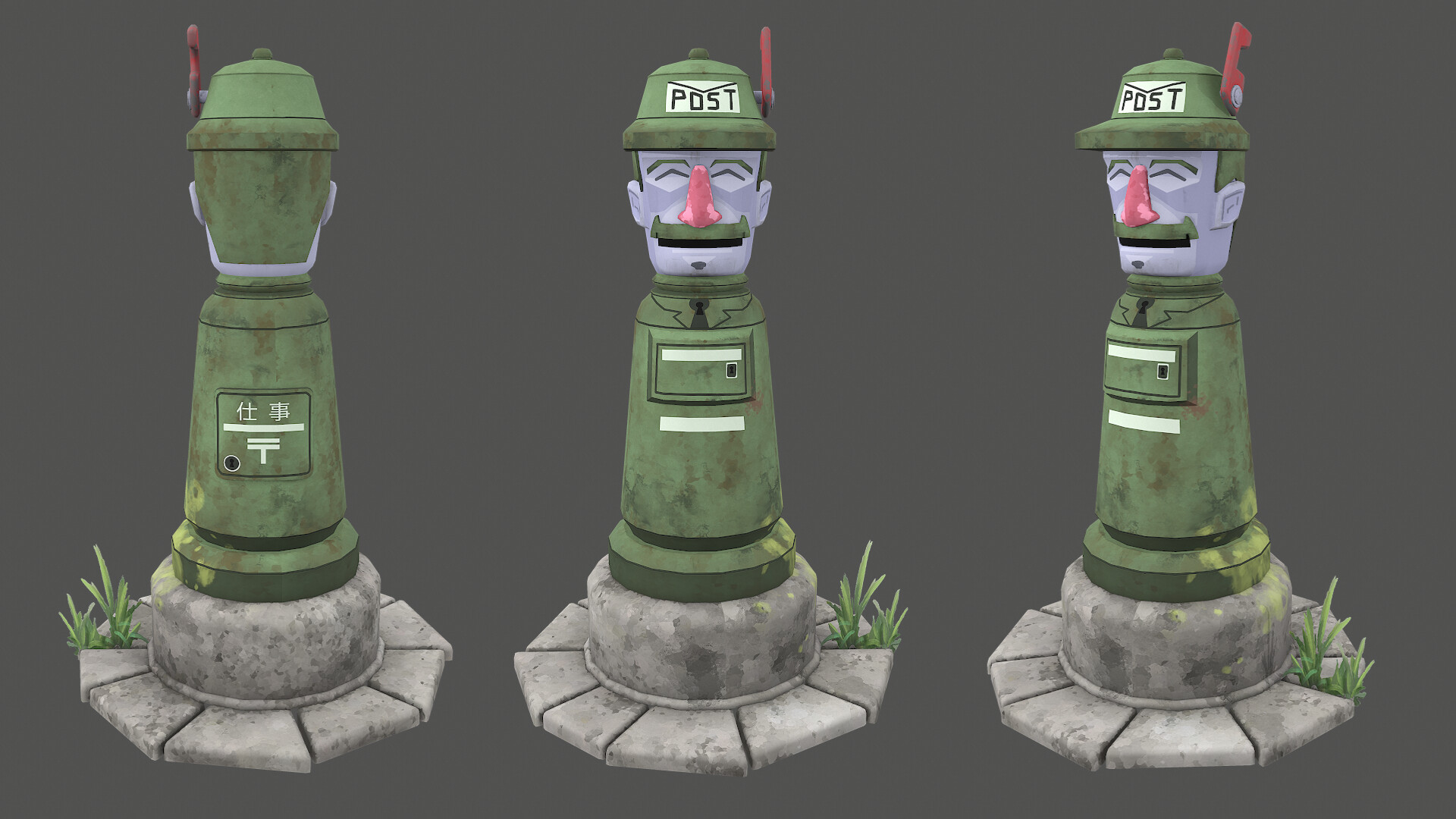 ArtStation - Anime Mailbox - Game ready