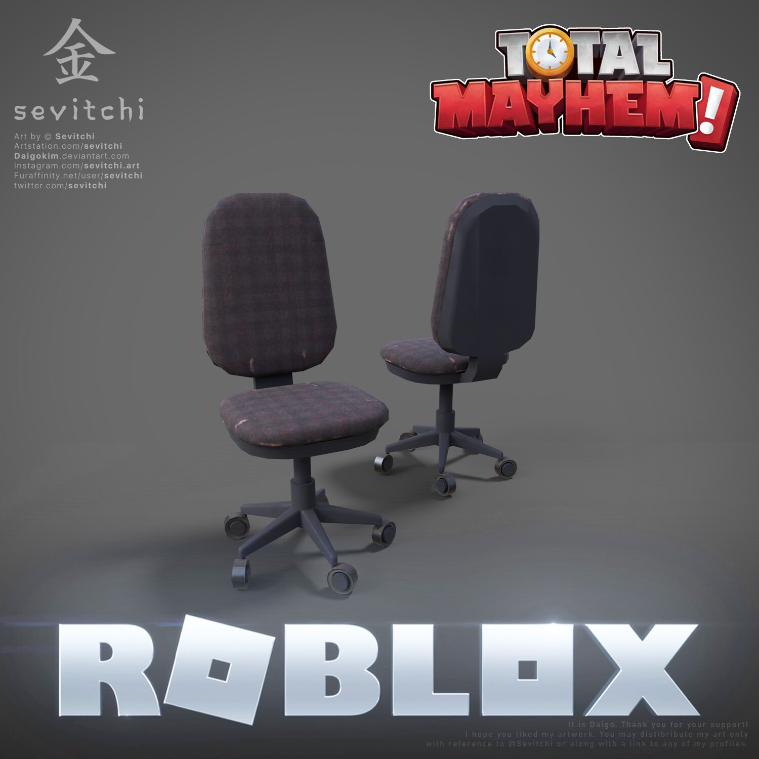 ArtStation - Simple Office Chair (Low-Poly)