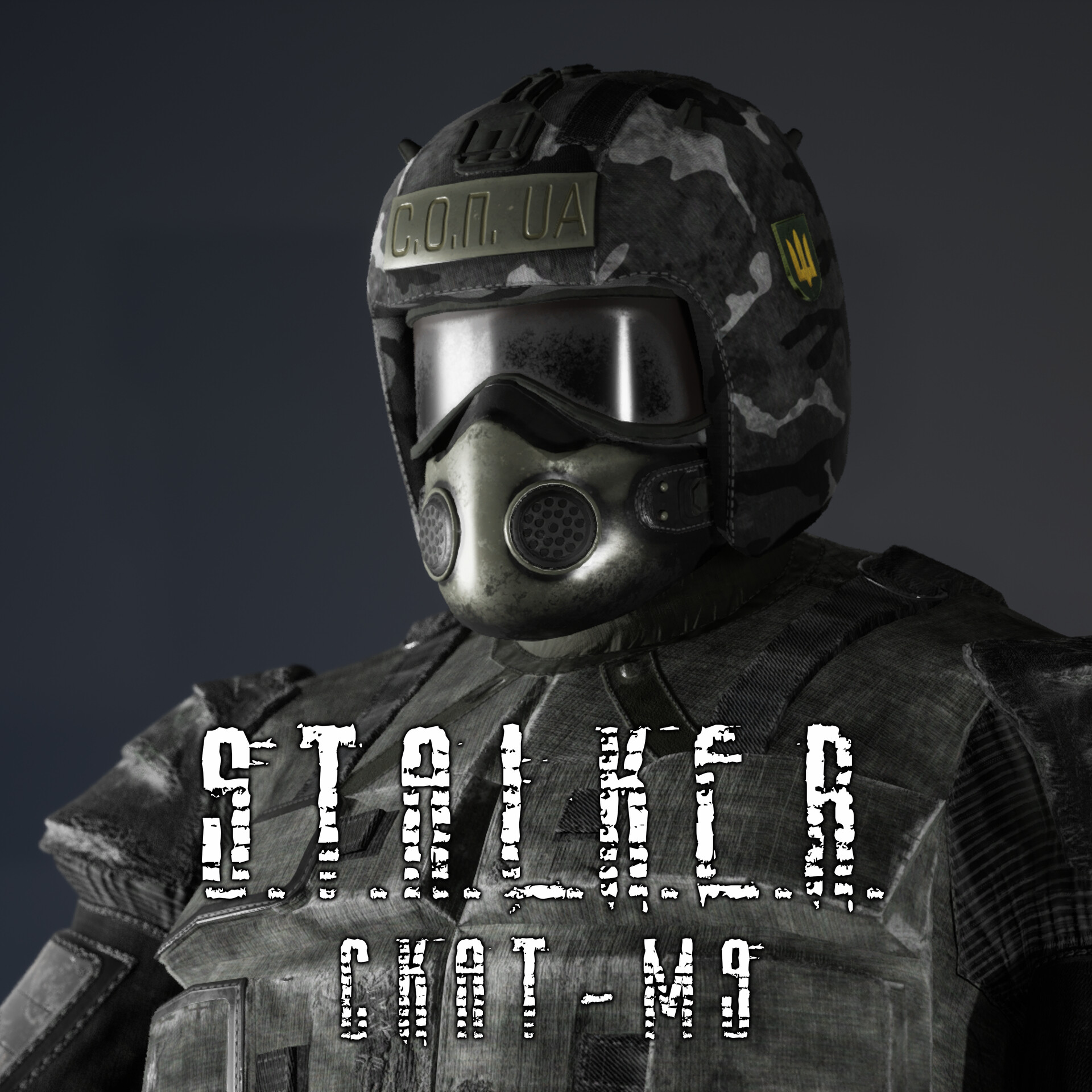 ArtStation - S.T.A.L.K.E.R. MILITARY SKAT-M9