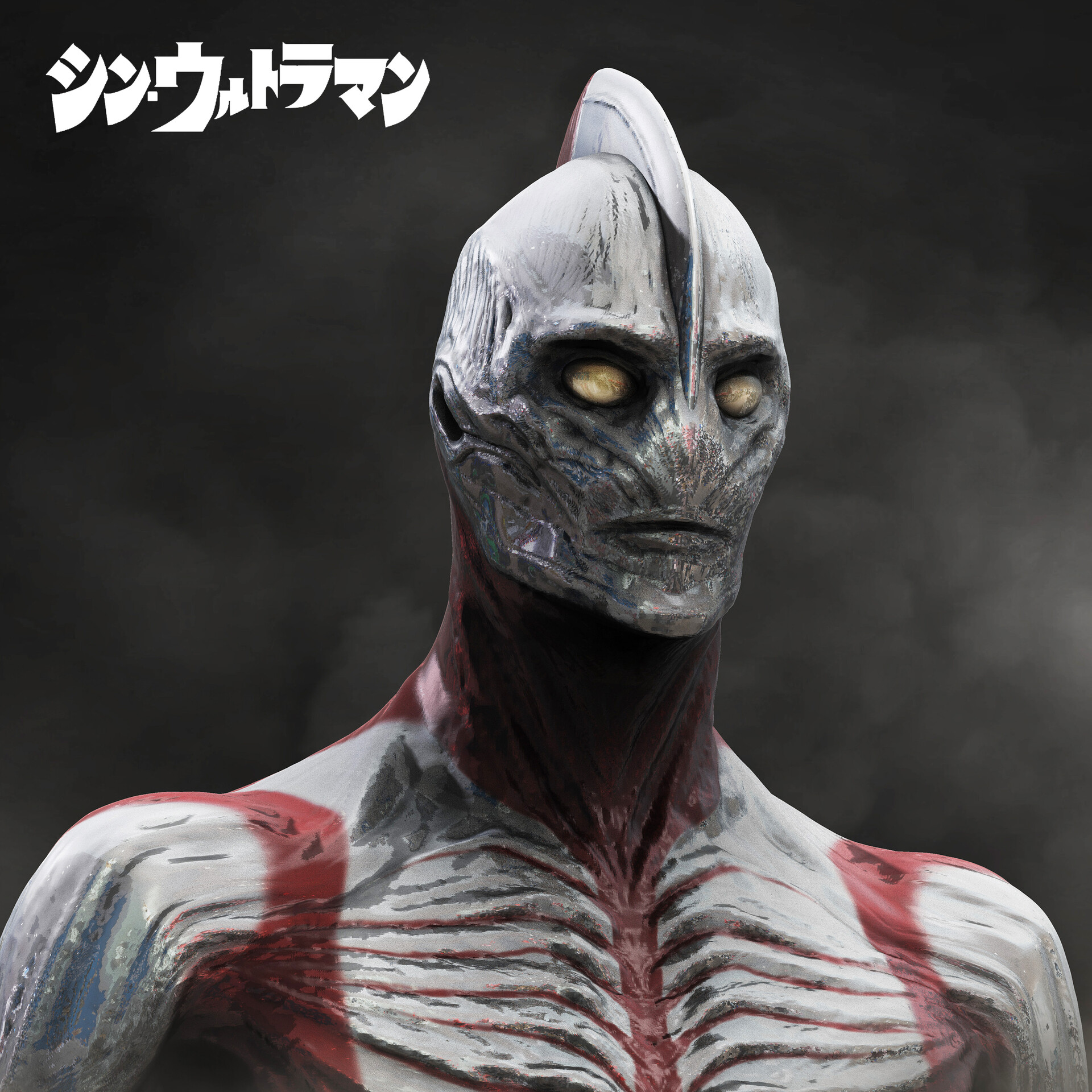 ArtStation - Ultraman Design Variation