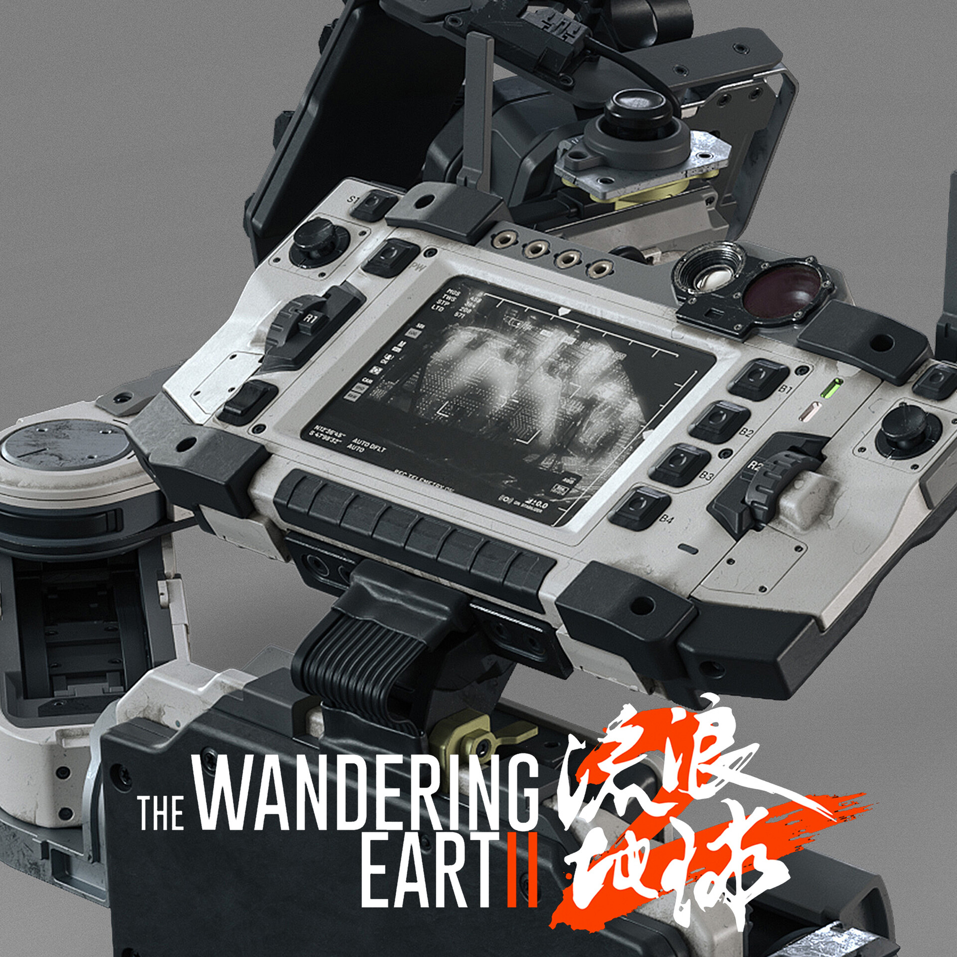 ArtStation - The Wandering Earth 2 - Robot Controller