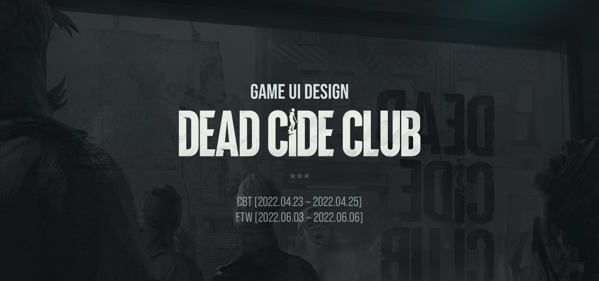 ArtStation - Dead Cide Club - Game UI Design [CBT Version]