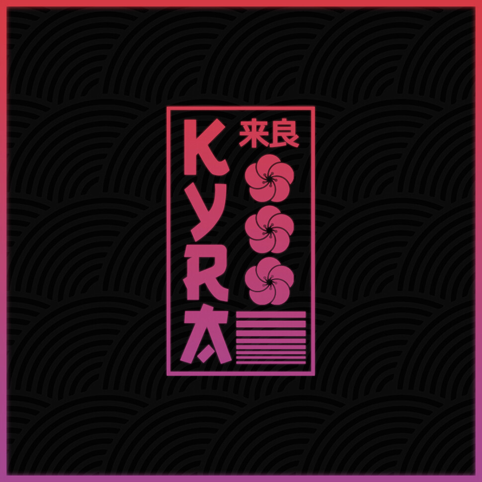 ArtStation - Kyra Watermark Logo