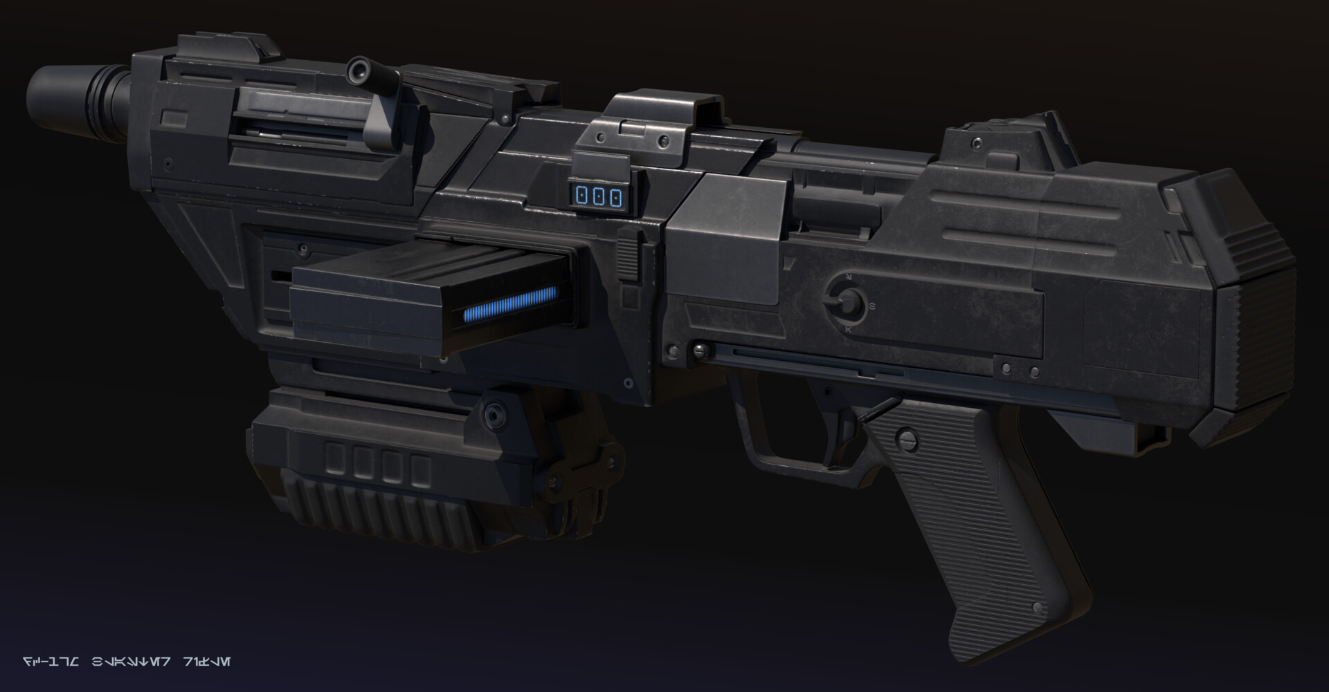 ArtStation - DC-17m commando blaster rifle