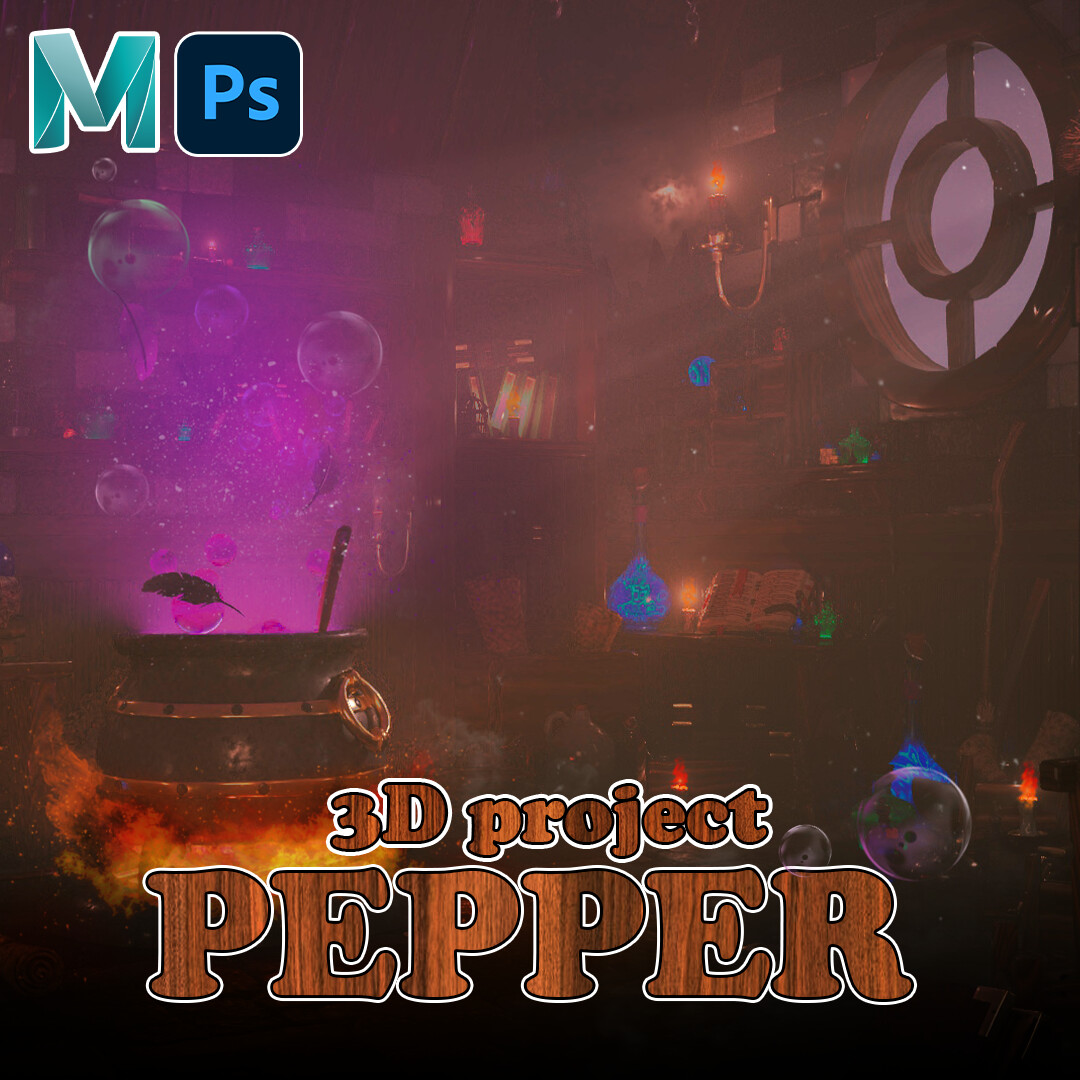 ArtStation - 3D PROJECT PEPPER