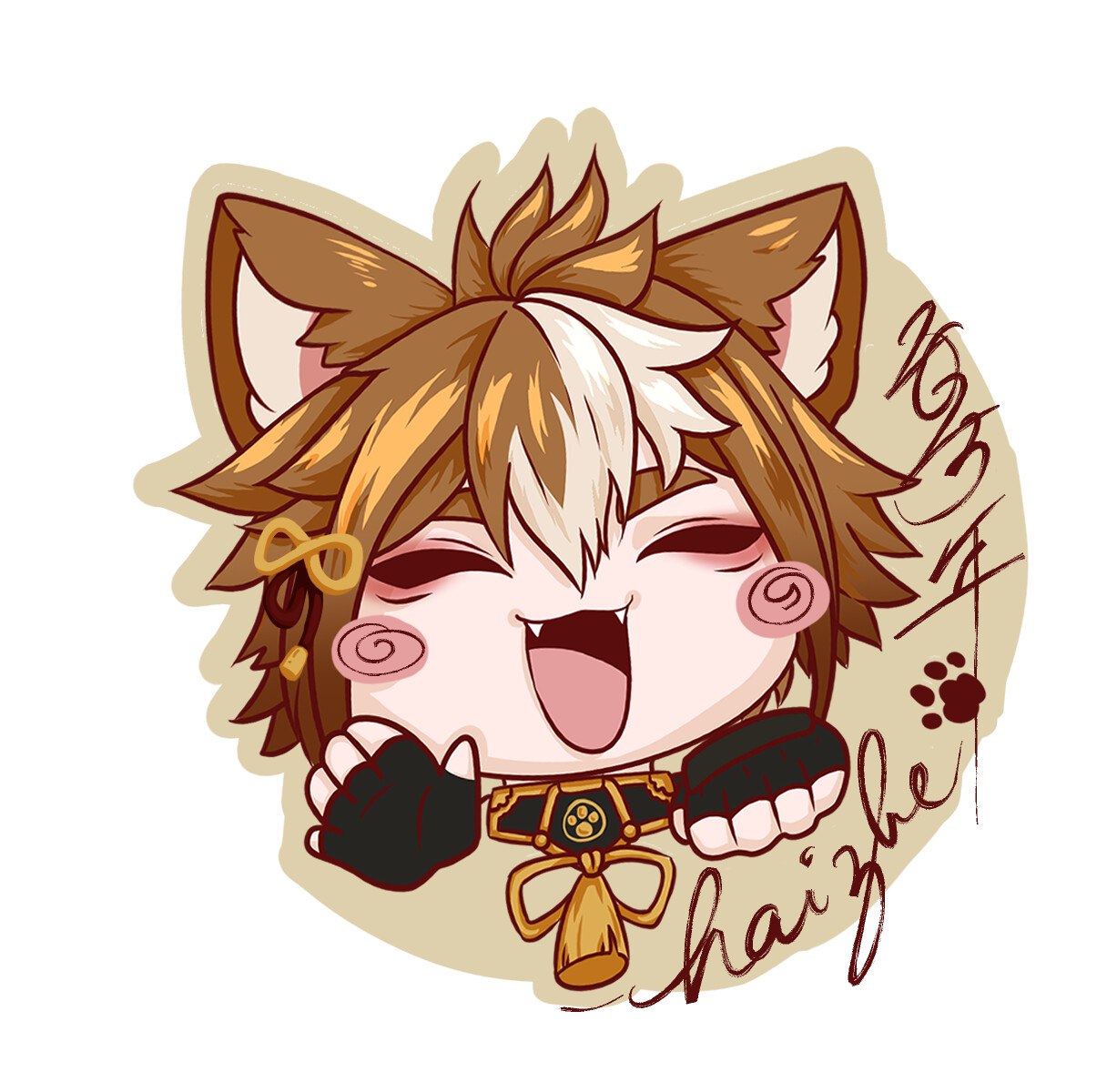 ArtStation - Gorou Chibi