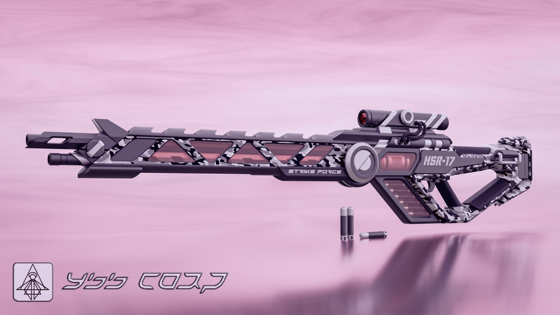 ArtStation - Sci-Fi Sniper Rifle. HSR-17