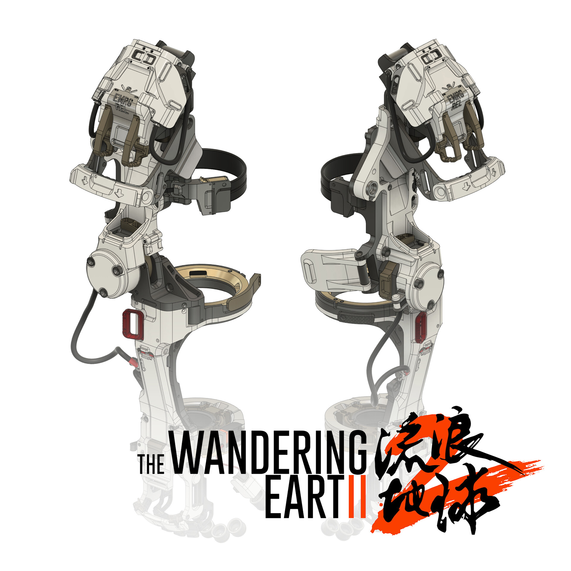 ArtStation - The Wandering Earth 2