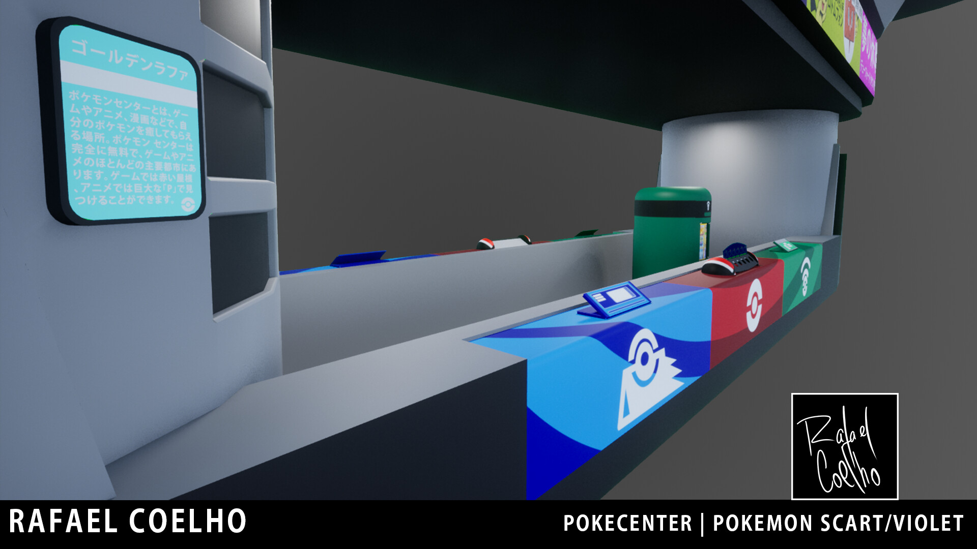 ArtStation - Pokemon Center from Pokemon Scarlet and Violet