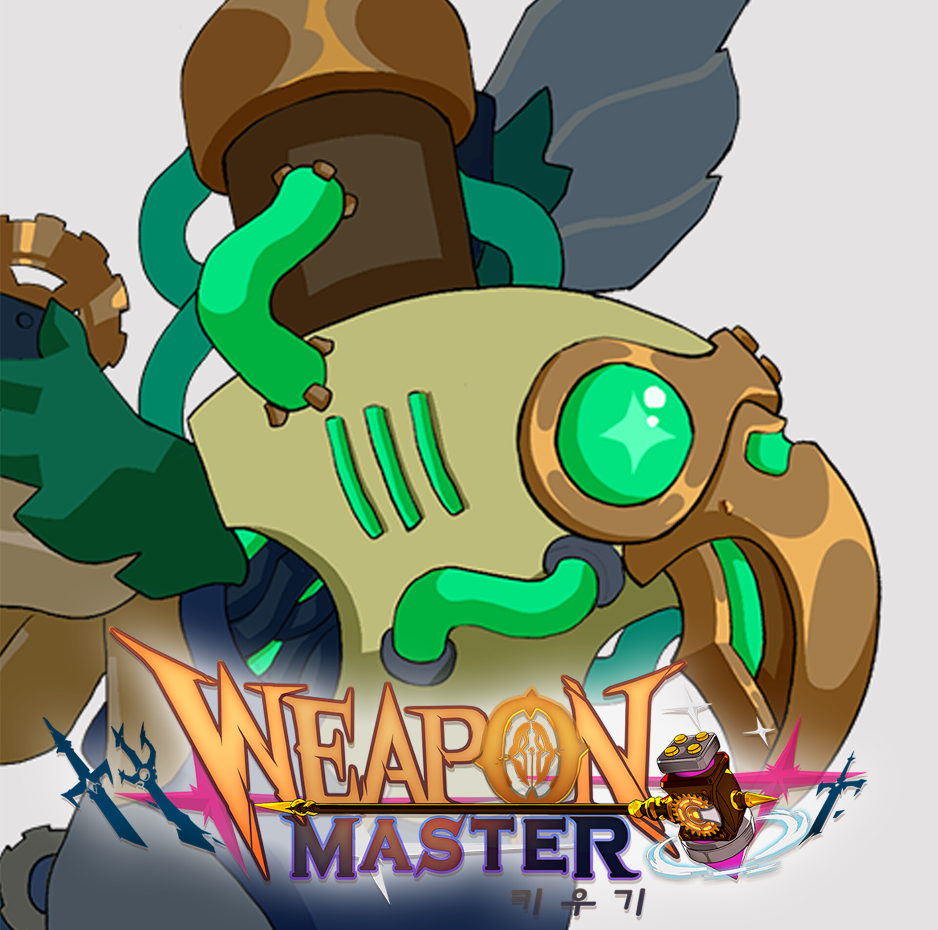 ArtStation - Weapon Master