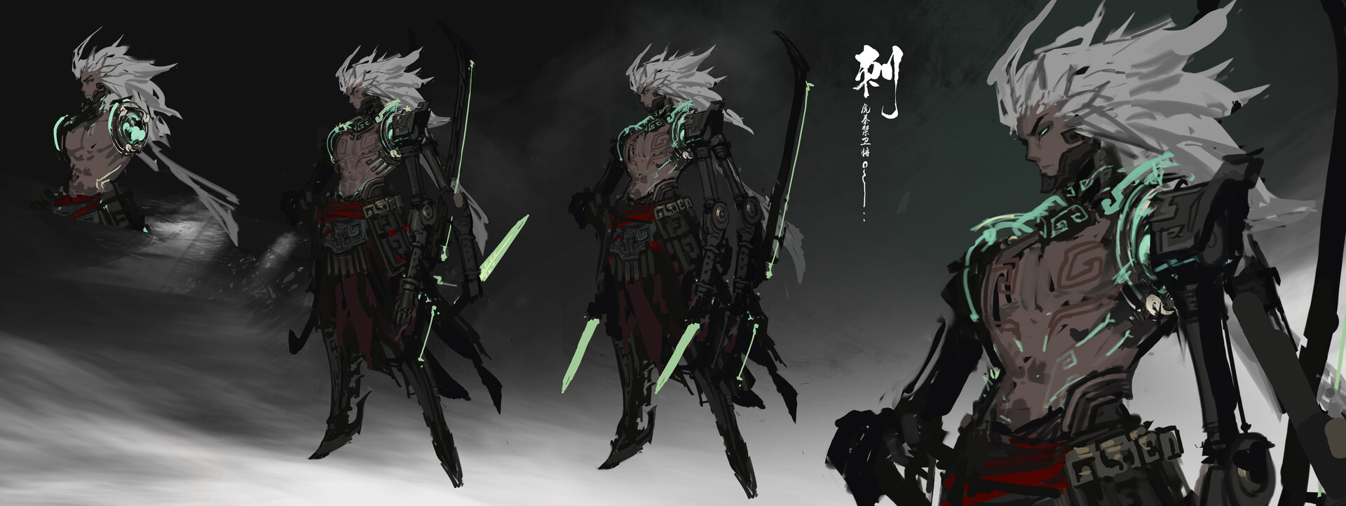 ArtStation - 虎秦-荆轲