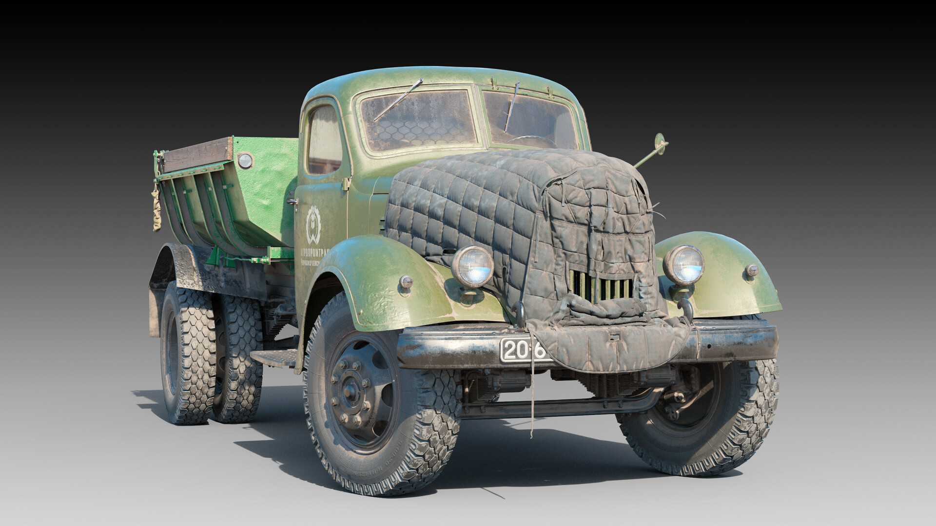 ArtStation - 3D model ZIL-MMZ-585.