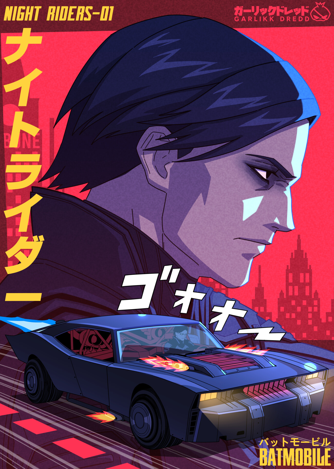 ArtStation - NIGHT RIDERS-01: Batmobile (Animated)