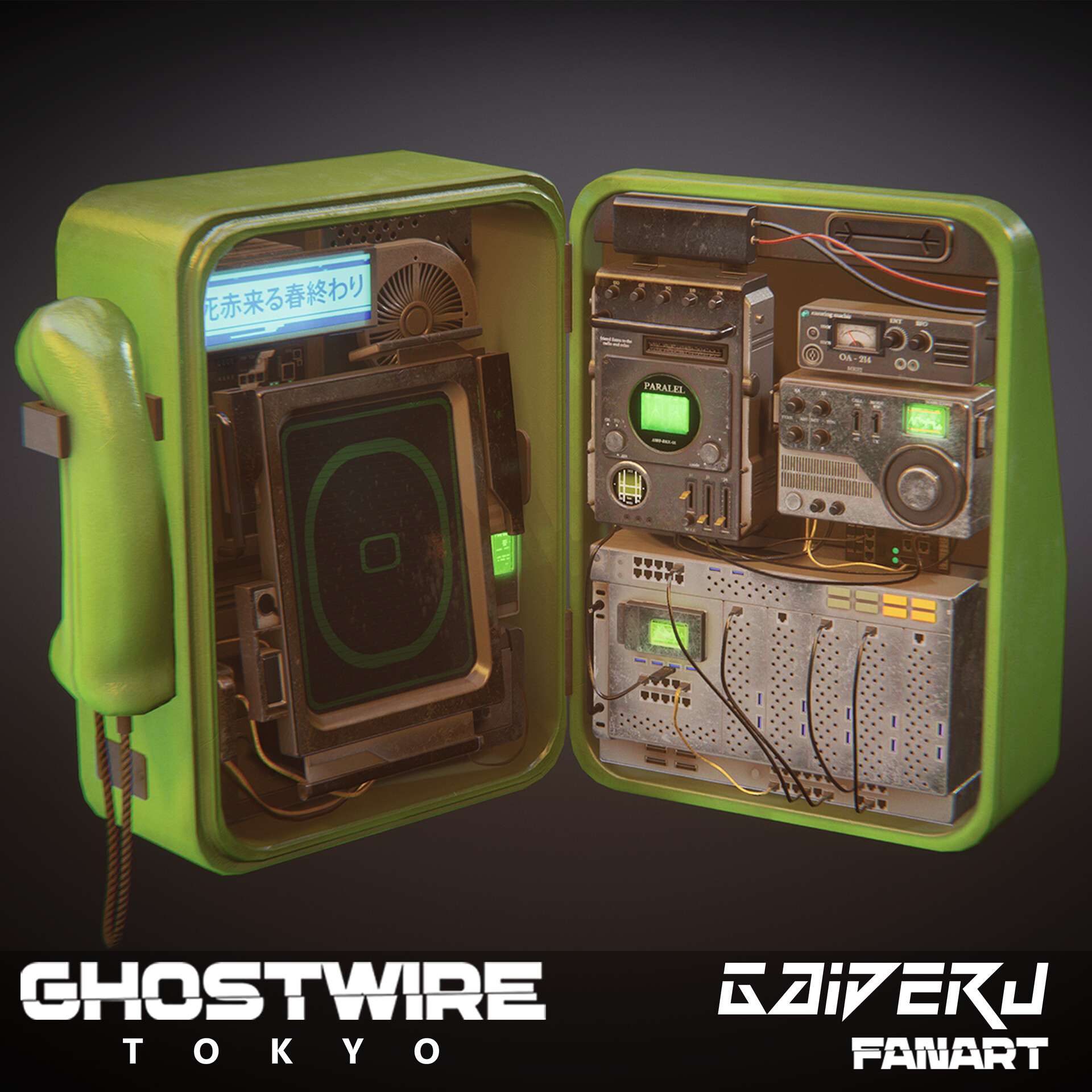ArtStation - Ghostwire Tokyo - Phone FanArt