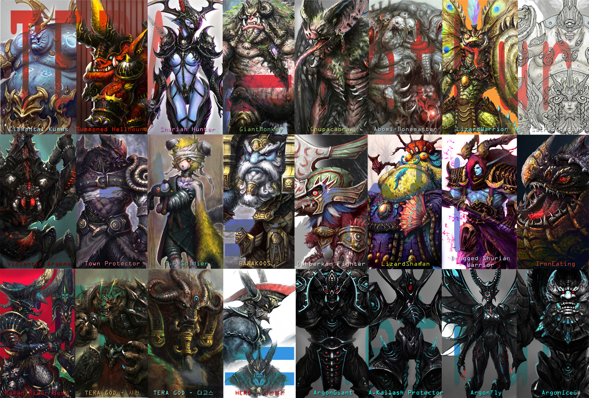 ArtStation - tera online - concept art