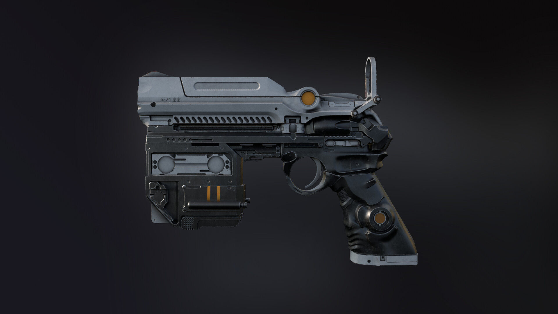 ArtStation - Sci fi Gun