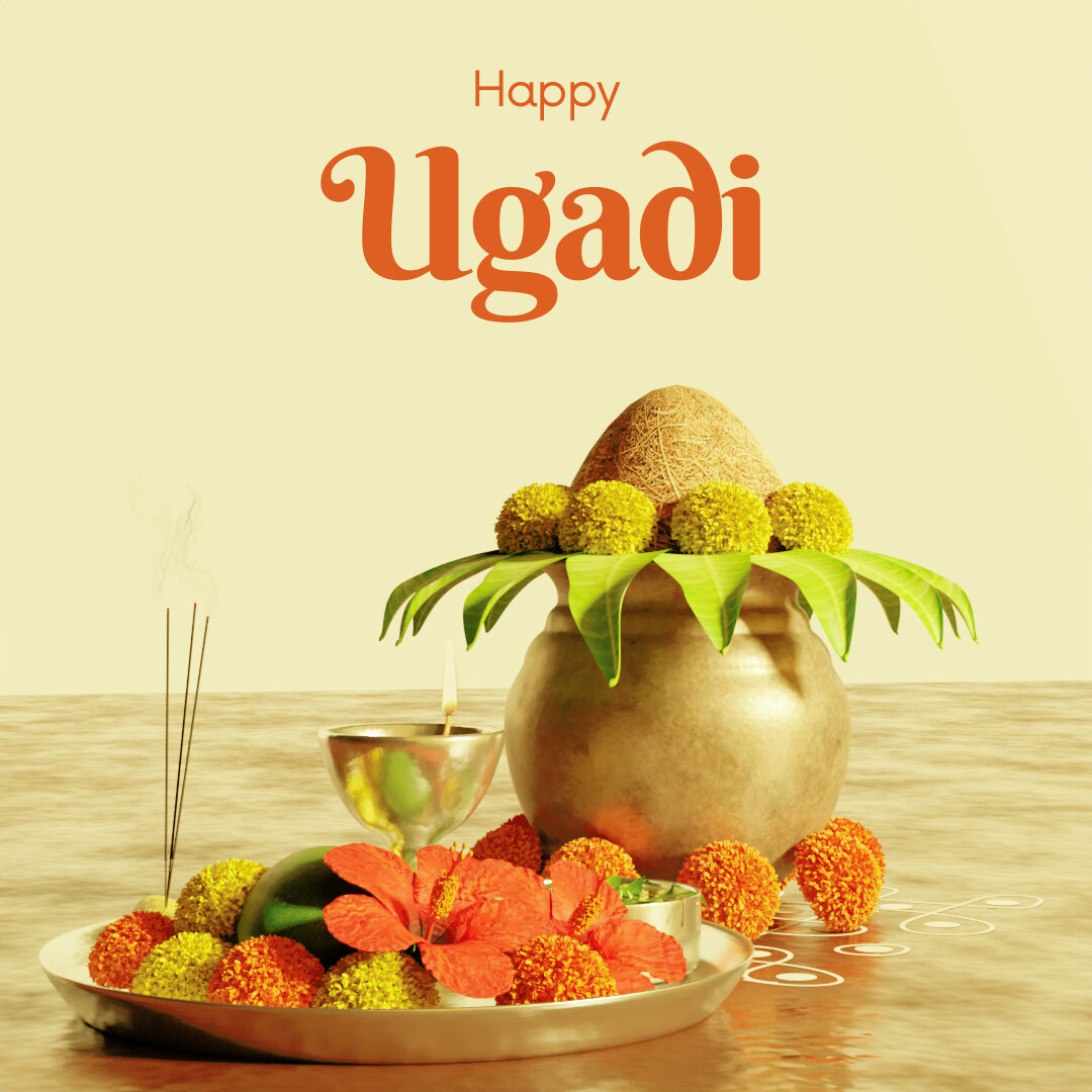 ArtStation - Ugadi: A New Year, A New Beginning