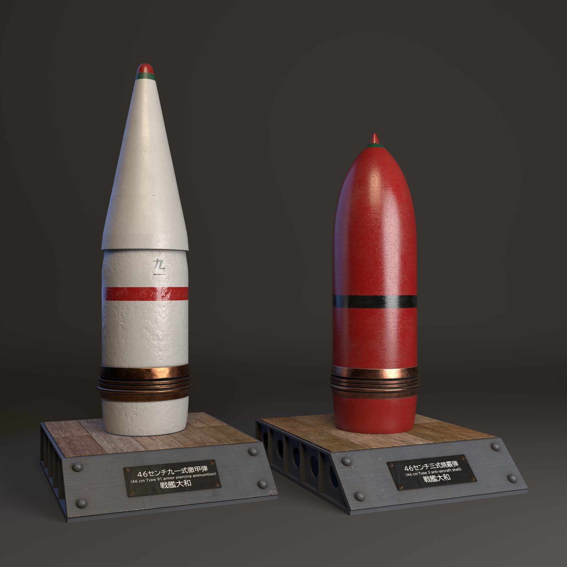 ArtStation - IJN Yamato Artillery Shells